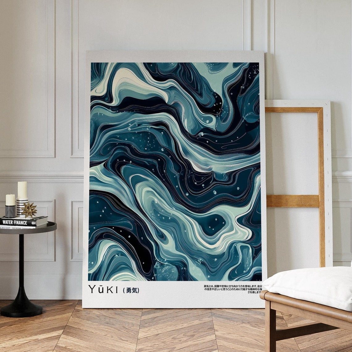 Modern Neutral Home Decor, Blue And Sage Green Japandi Wall Art Print ...