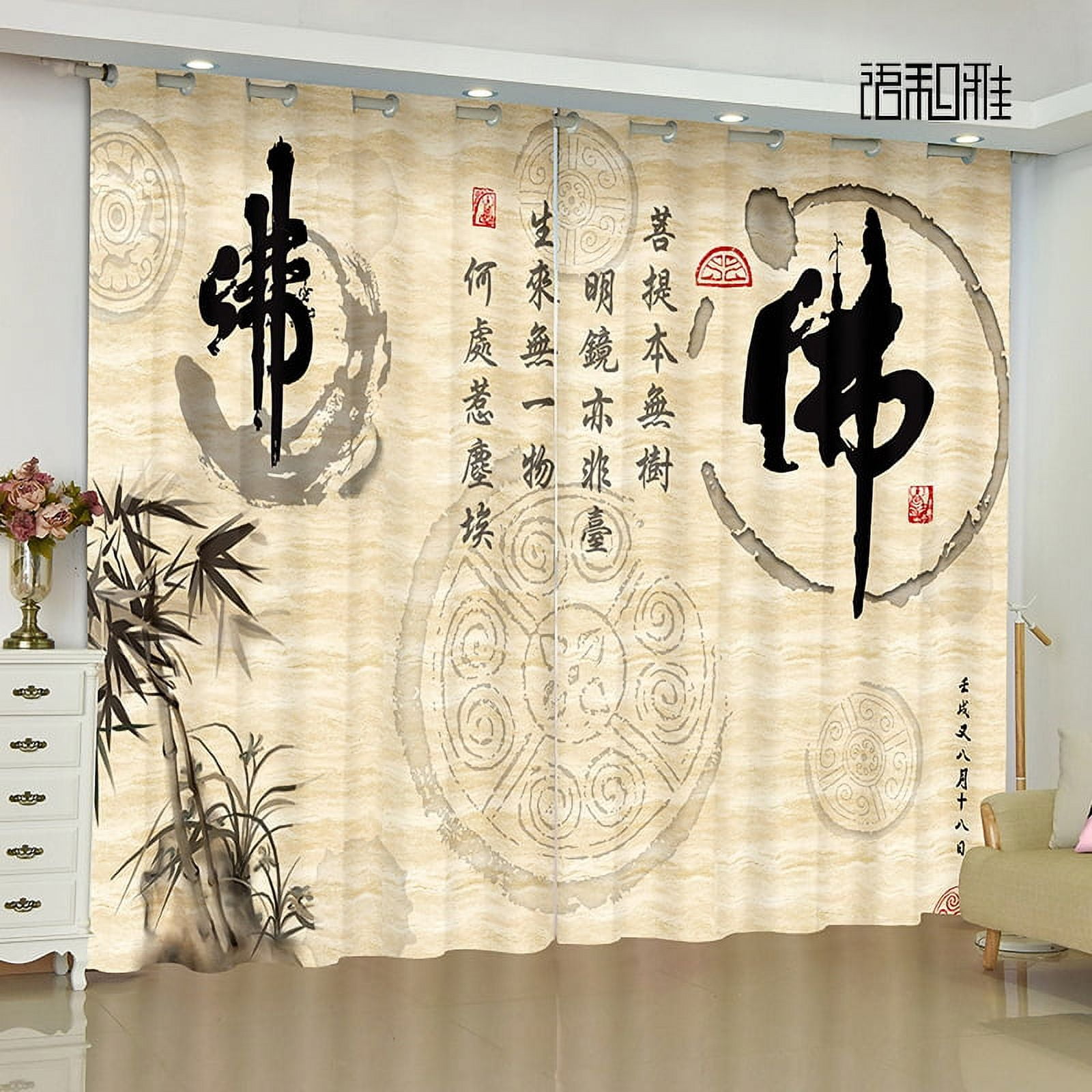 Modern New Chinese Buddhism Landscape Painting Living Room Study High ...