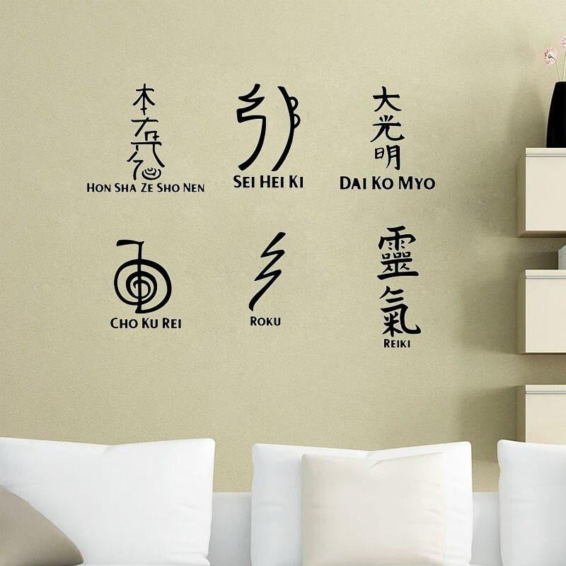 Modern Reiki Cho Ku Rei Sei Hei Ki Wall Sticker Healing Hon Sha Ze Sho ...