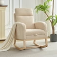 Modern Rocking Armchair – High Backrest, Foot Rest, SolidColor Wood ...