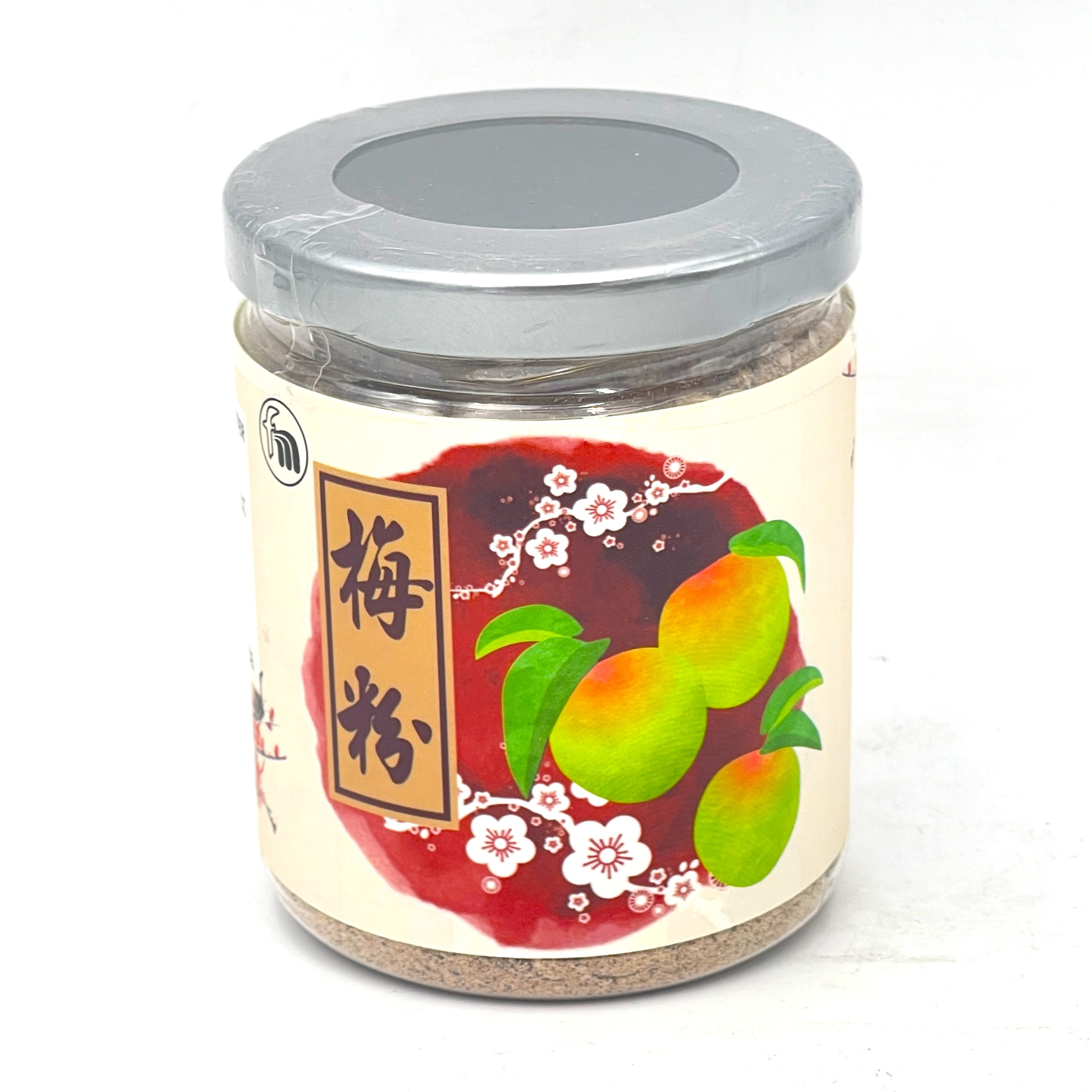 Modern Taiwanese Plum Powder 150g台灣梅粉 - Walmart.com