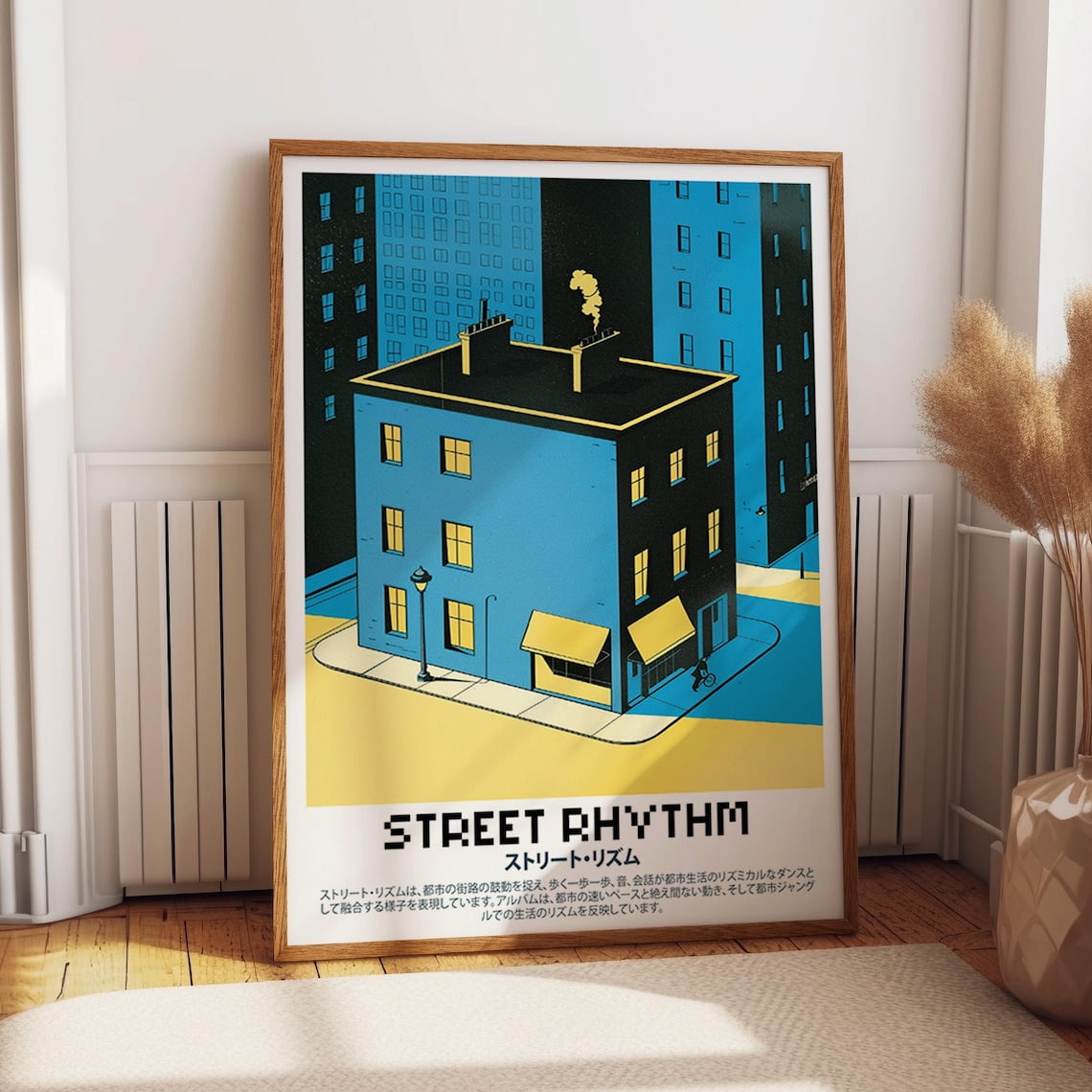 Modern Urban Art Street Rhythm Print – Cinematic Streetlight City Vibes ...