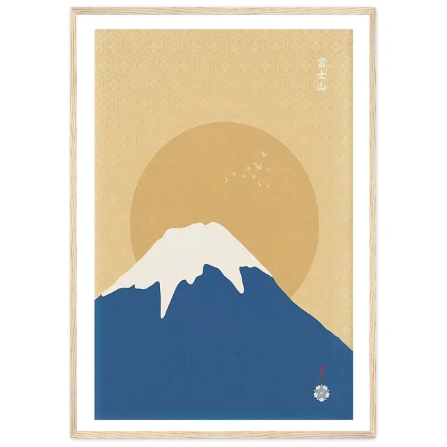 Modroom Fujisan Mount Fuji Kamisaka Sekka Japanese Art Print Hokusai ...