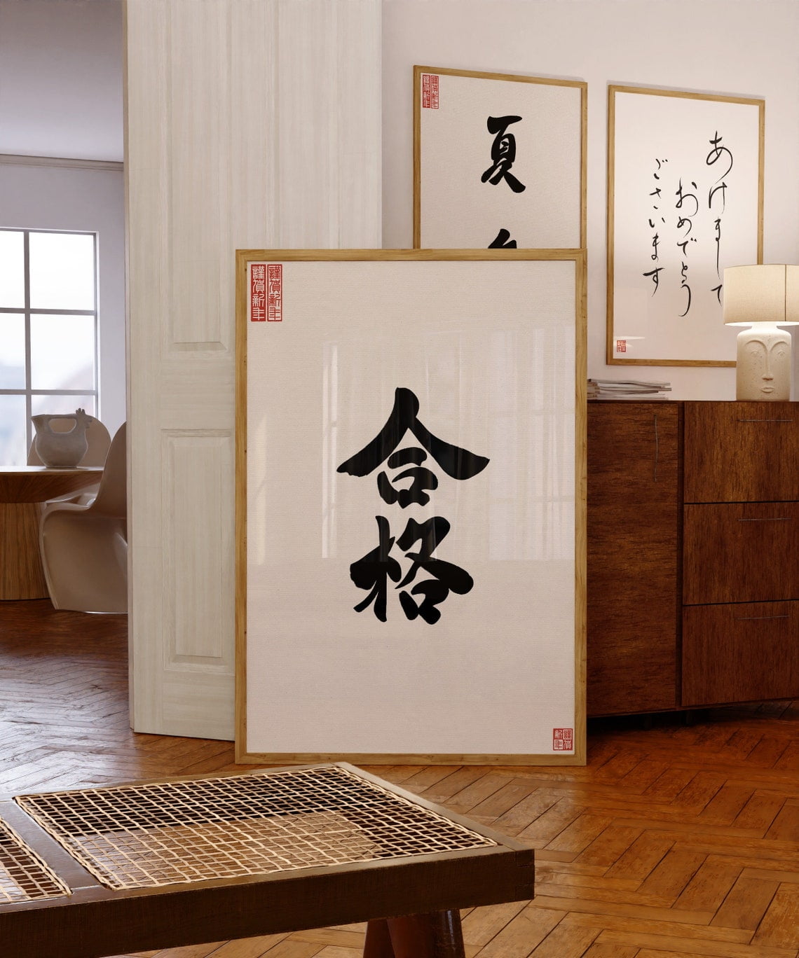 Modroom Japanese Kanji Print, Japanese Calligraphy, Asian Wall Art ...