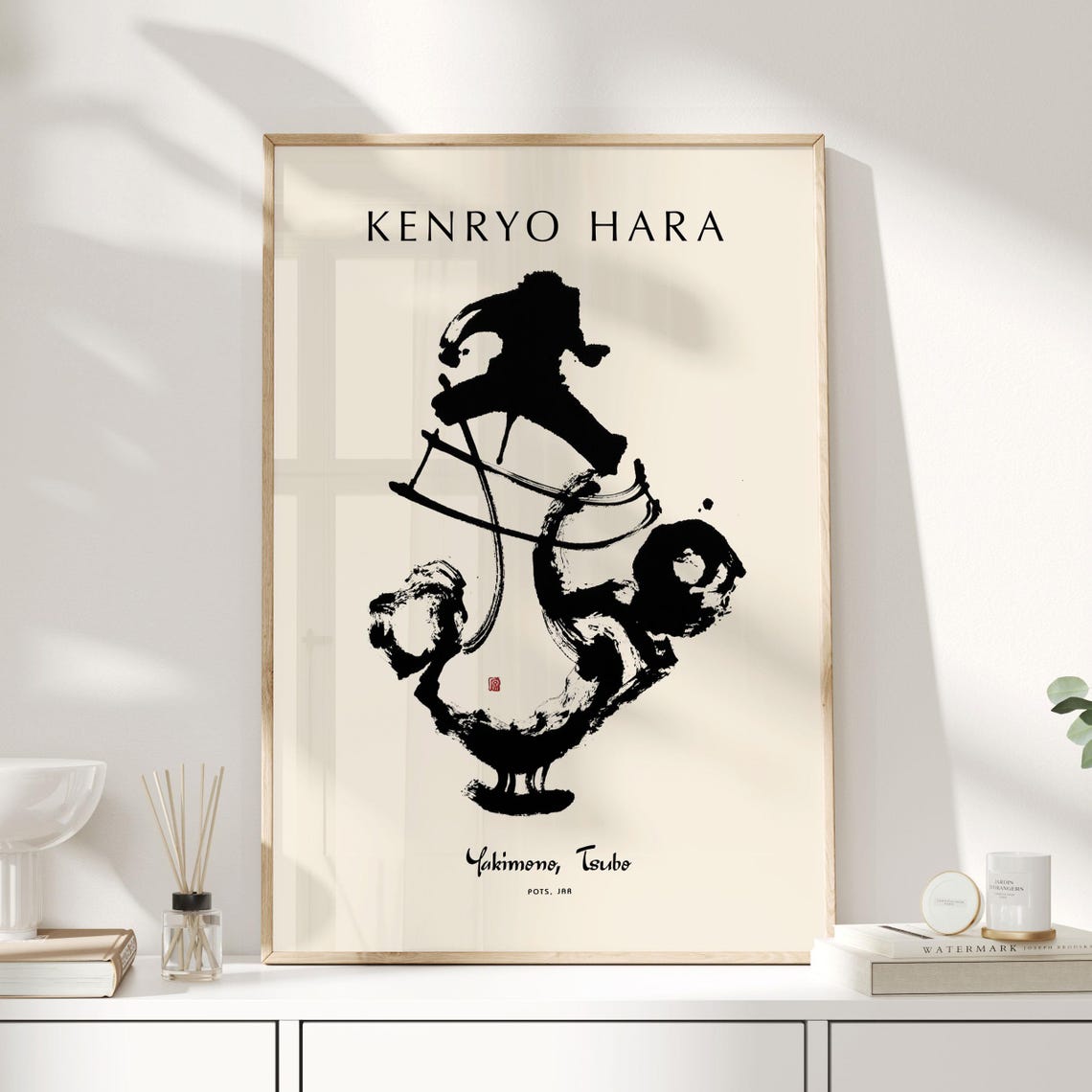 Modroom Kanji Art, Minimalist Wall Art, Japanese Wall Art, Japanese ...