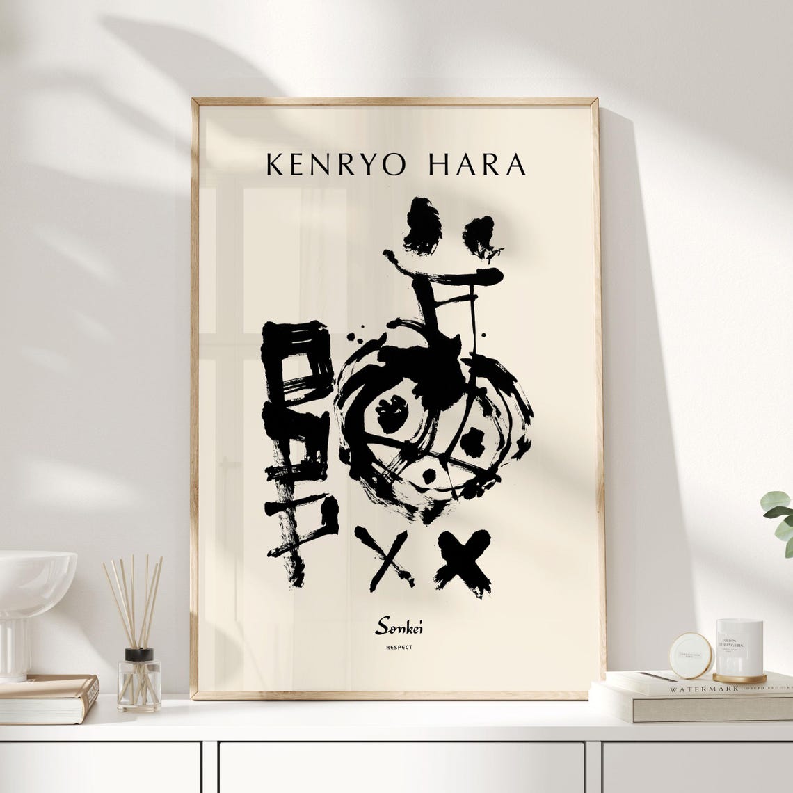 Modroom Kanji Art, Respect Wall Art, Japanese Wall Art, Japanese Poster ...