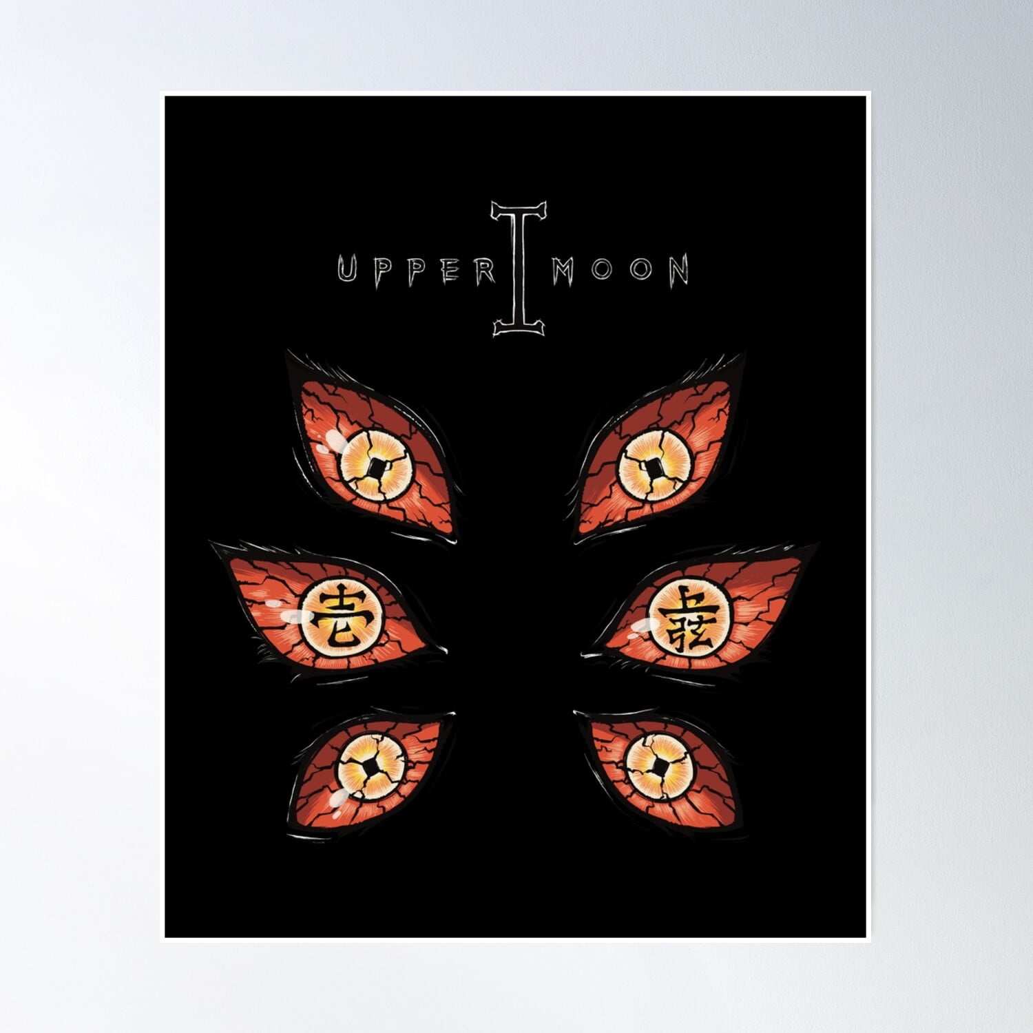 Modroom Kokushibo - Upper Moon 1 Poster Wall Art, Modern Wall Decor ...