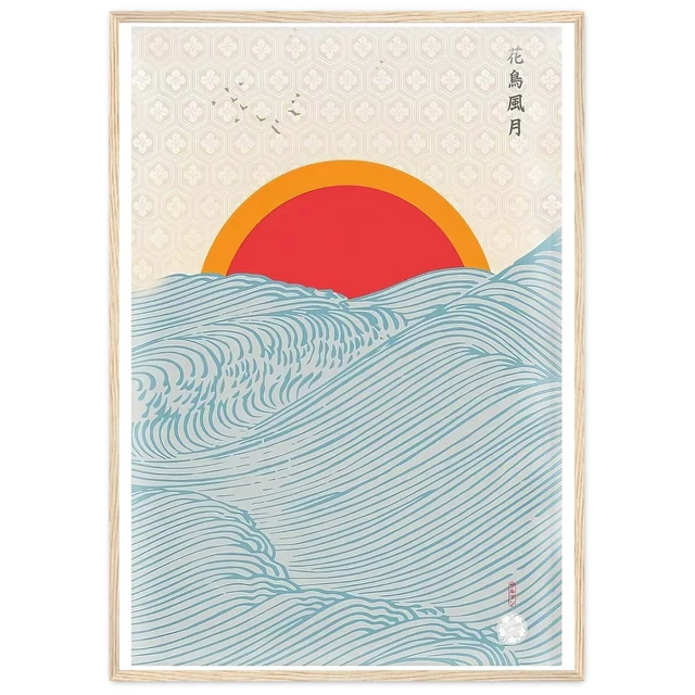 Modroom The Rising Sun Japanese Waves Hokusai Print Japanese Art Print ...
