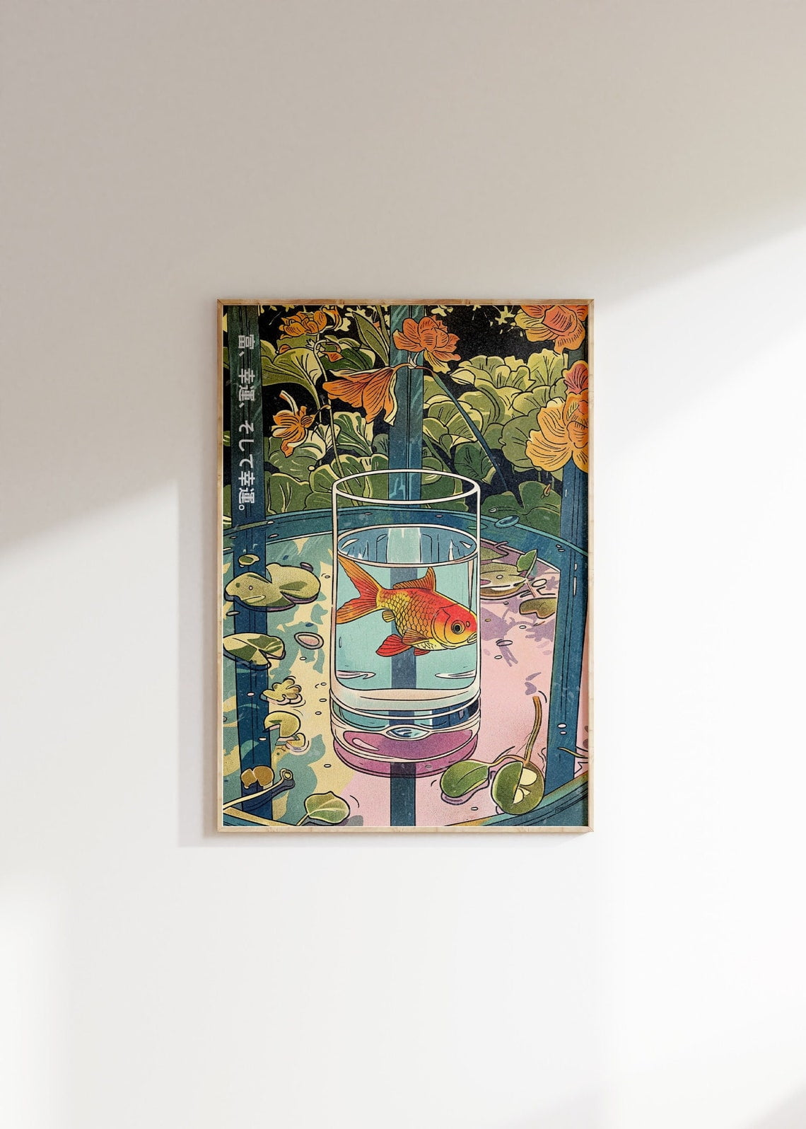 Modroom Vintage Japanese Goldfish Poster, Retro Botanical Art Print ...