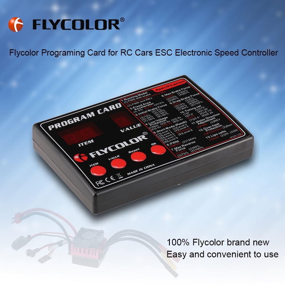 Modulator programming card, Cars Esc Eryue Cars Esc Speed Mewmewcat ...