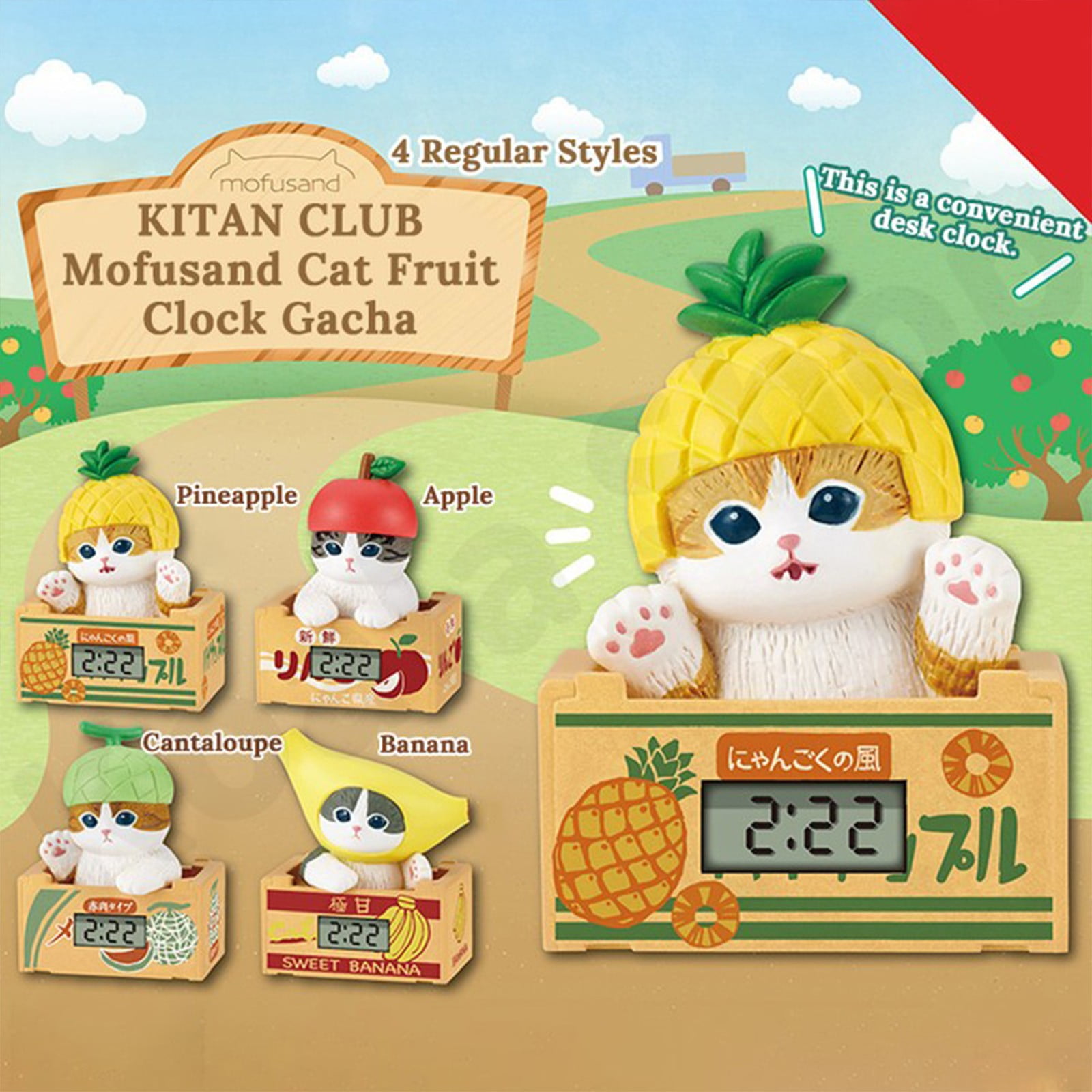 Mofusand - Fruit Stand Series - Original Mini Figure/Limited Edition 4 ...