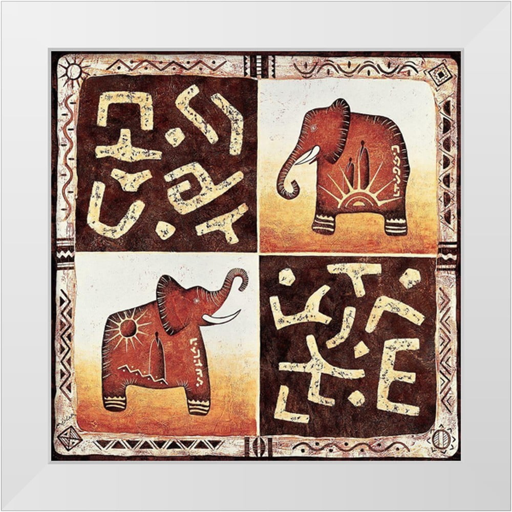 Moga 15x15 White Modern Wood Framed Museum Art Print Titled - Africa ...