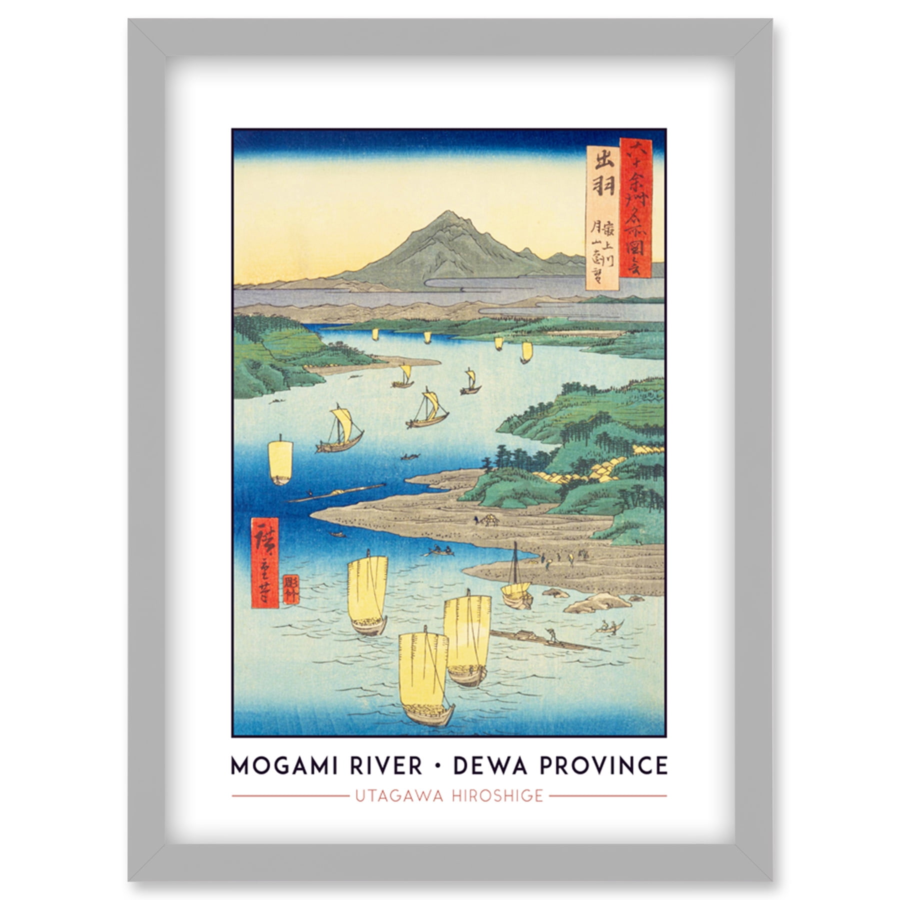 Mogami River, A Perspective View of Mount Gassan Dewa Province Utagawa ...