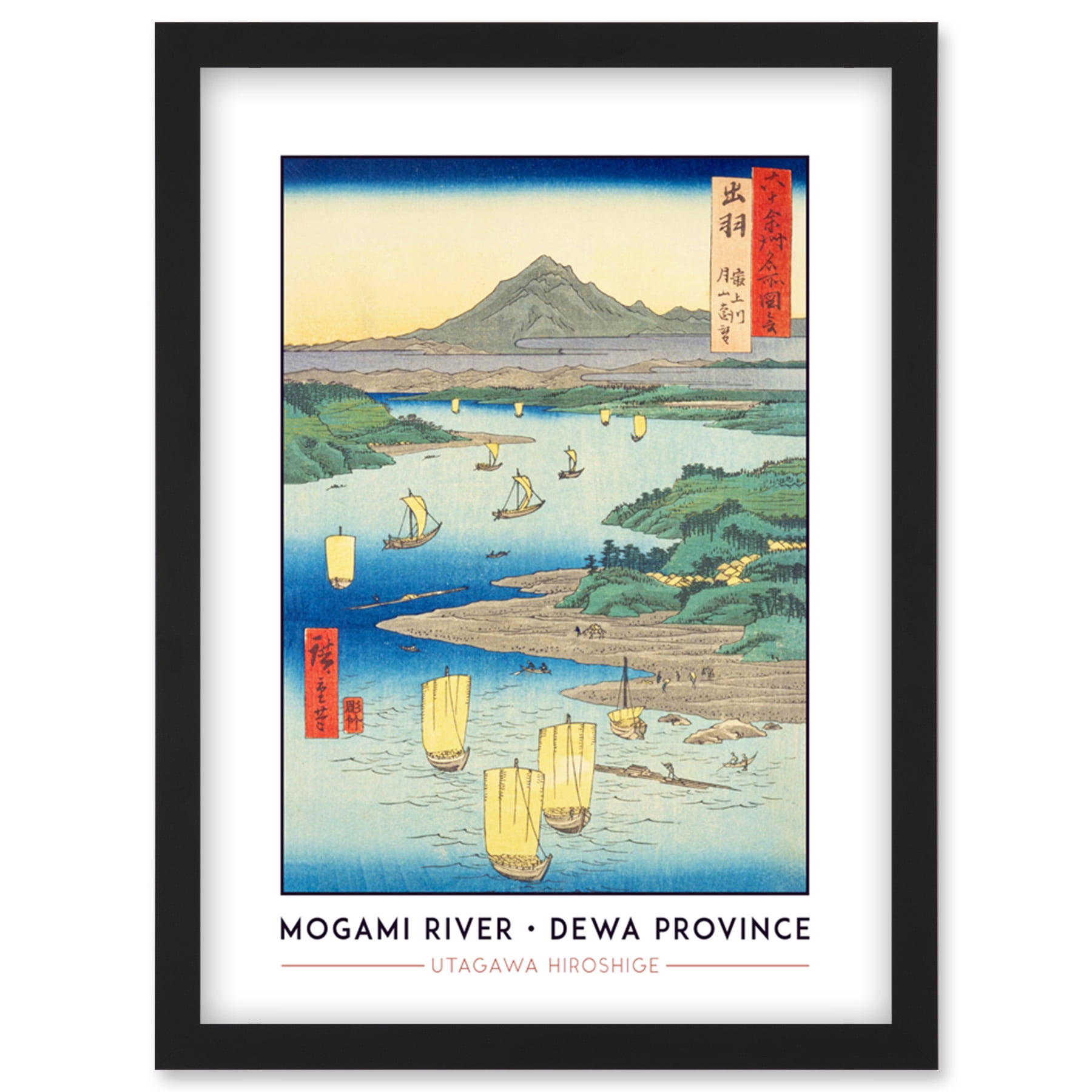 Mogami River, A Perspective View of Mount Gassan Dewa Province Utagawa ...