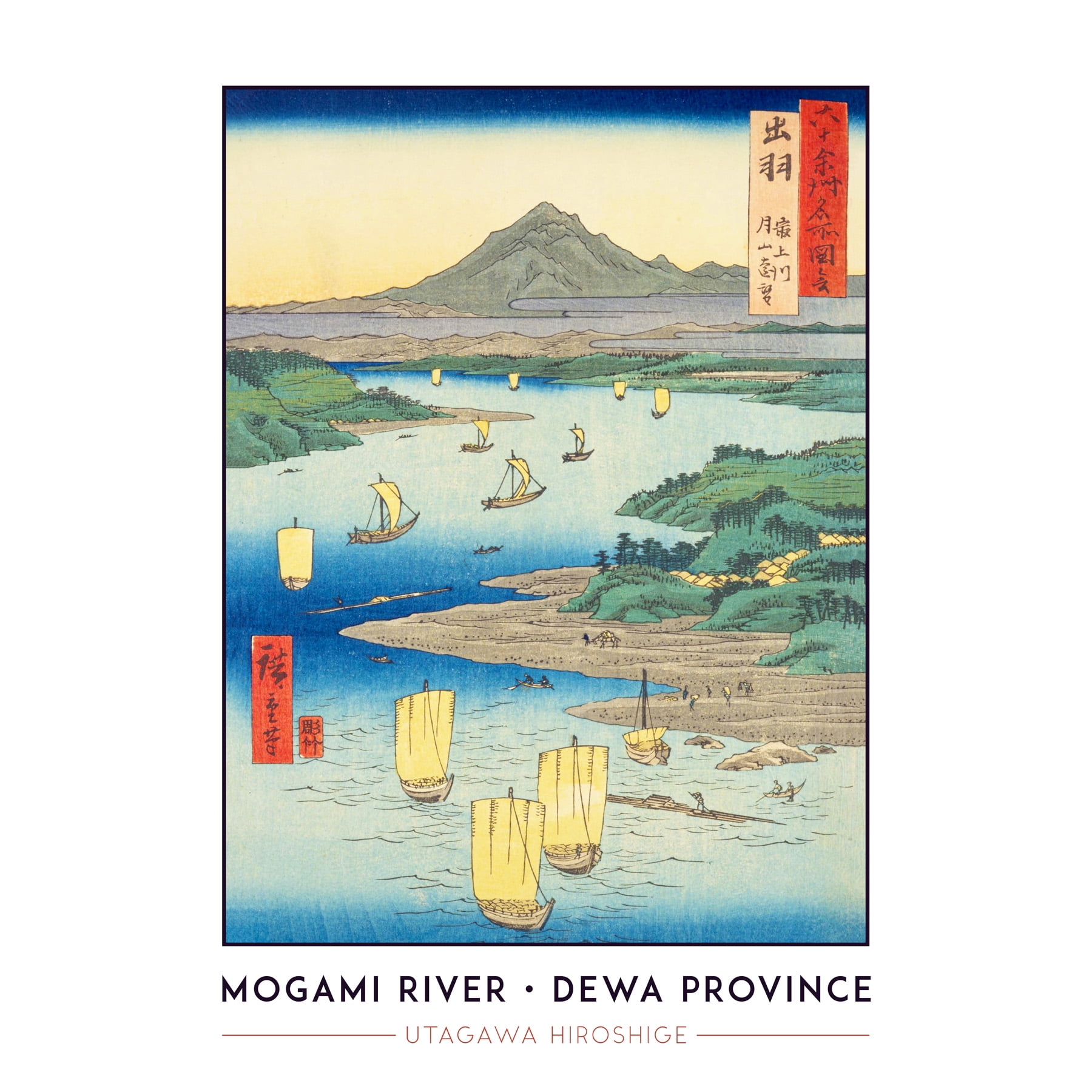 Mogami River, A Perspective View of Mount Gassan Dewa Province Utagawa ...