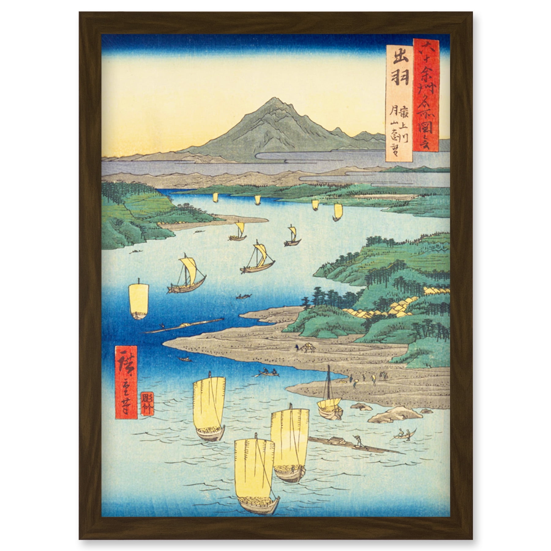 Mogami River, A Perspective View of Mount Gassan Dewa Province Utagawa ...