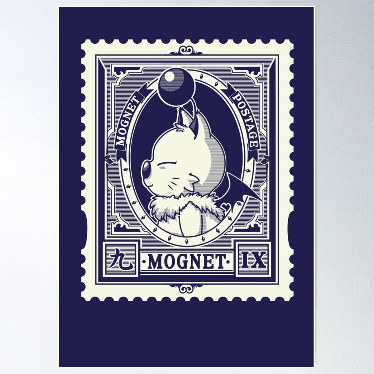 Mognet Mail (1C Version) Poster Wall Art, Modern Wall Decor For Living ...