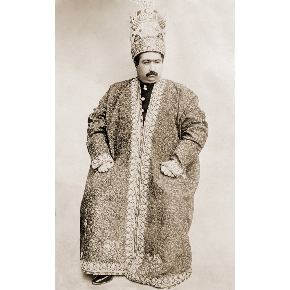 Mohammad Ali Shah Qajar History Poster Print - Walmart.com