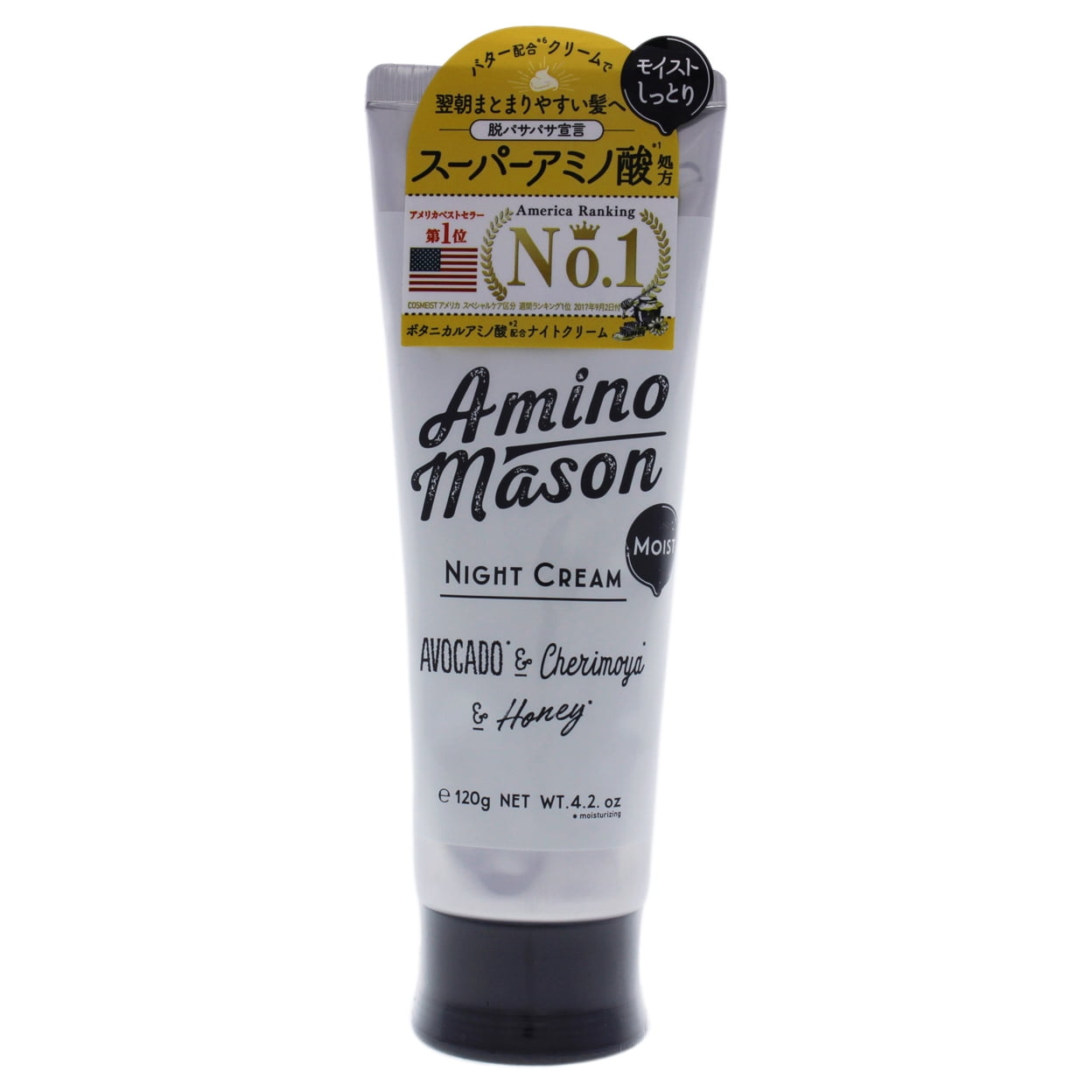Moist Night Cream by Amino Mason for Unisex - 4.2 oz Cream - Walmart.com