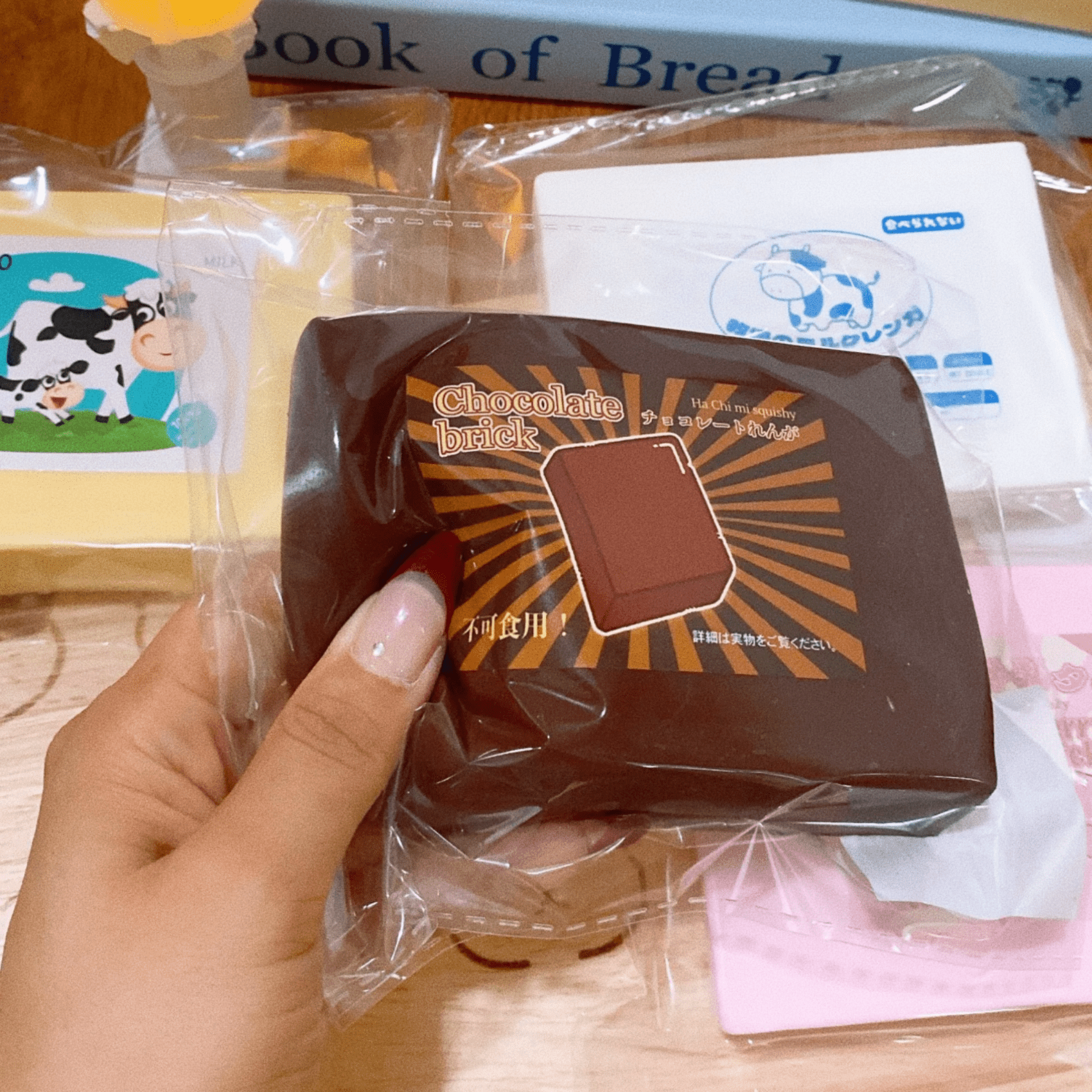 Moist Slow Rising Milk Brick Squishy, Sensory Stress Ball for Adults ...
