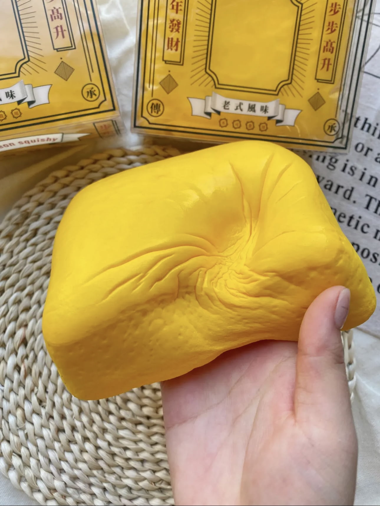 Moist and Soft Square Rice Cake Squishy Toy - Slow Rising & Rebound ...