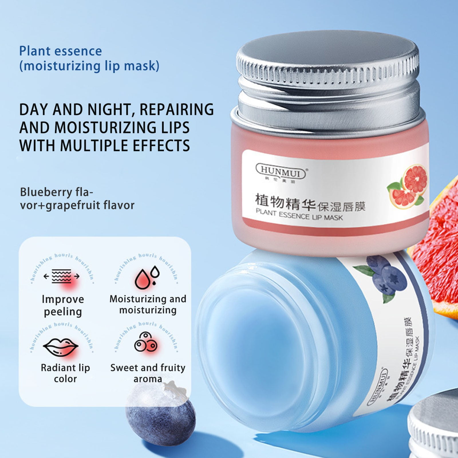 Moisturizing Lip Balm, Fading Lip Lines, Hydrating, Sheer Finish, for ...