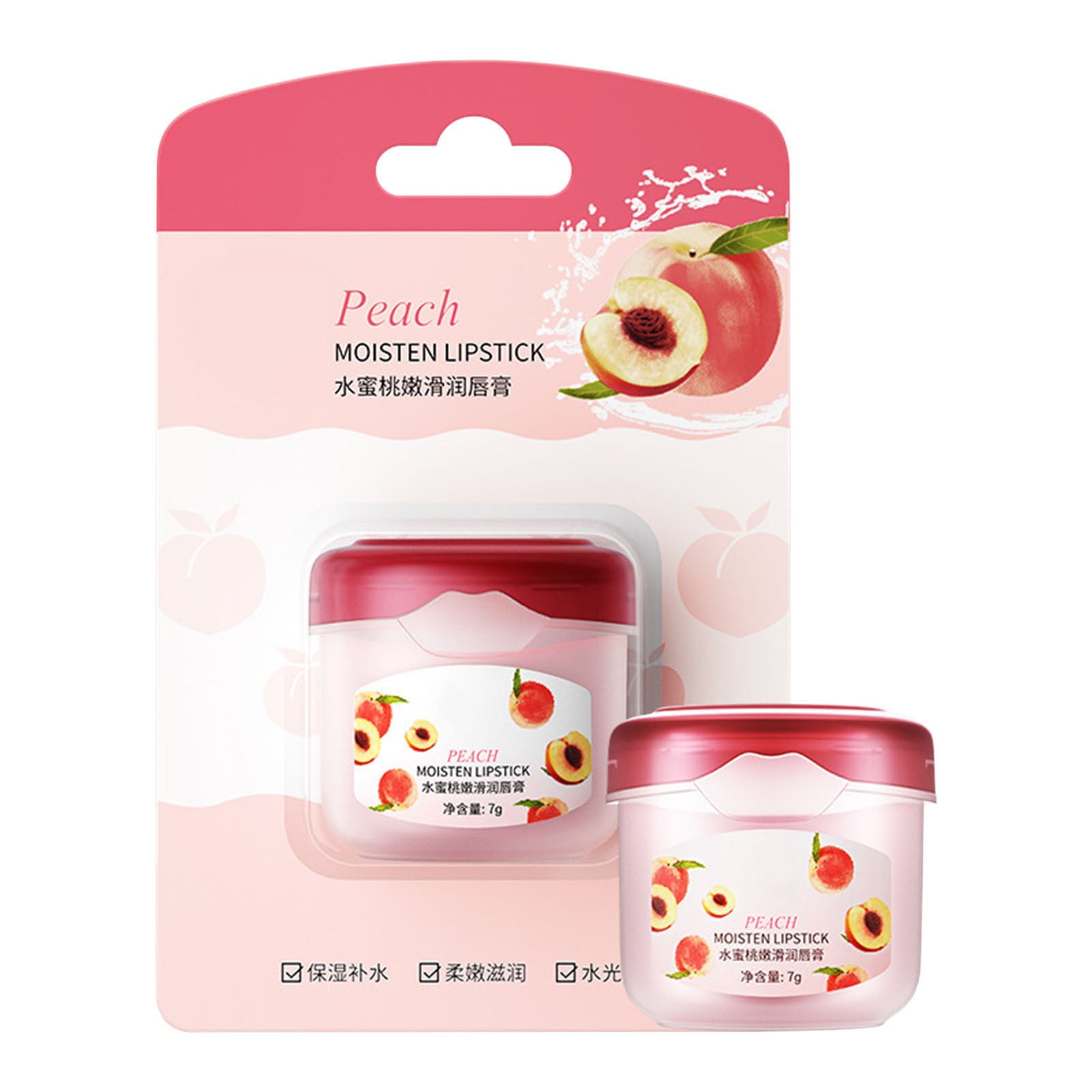 Moisturizing Lip Balm | Nourishing Fruity Crystal Formula | Hydrating ...