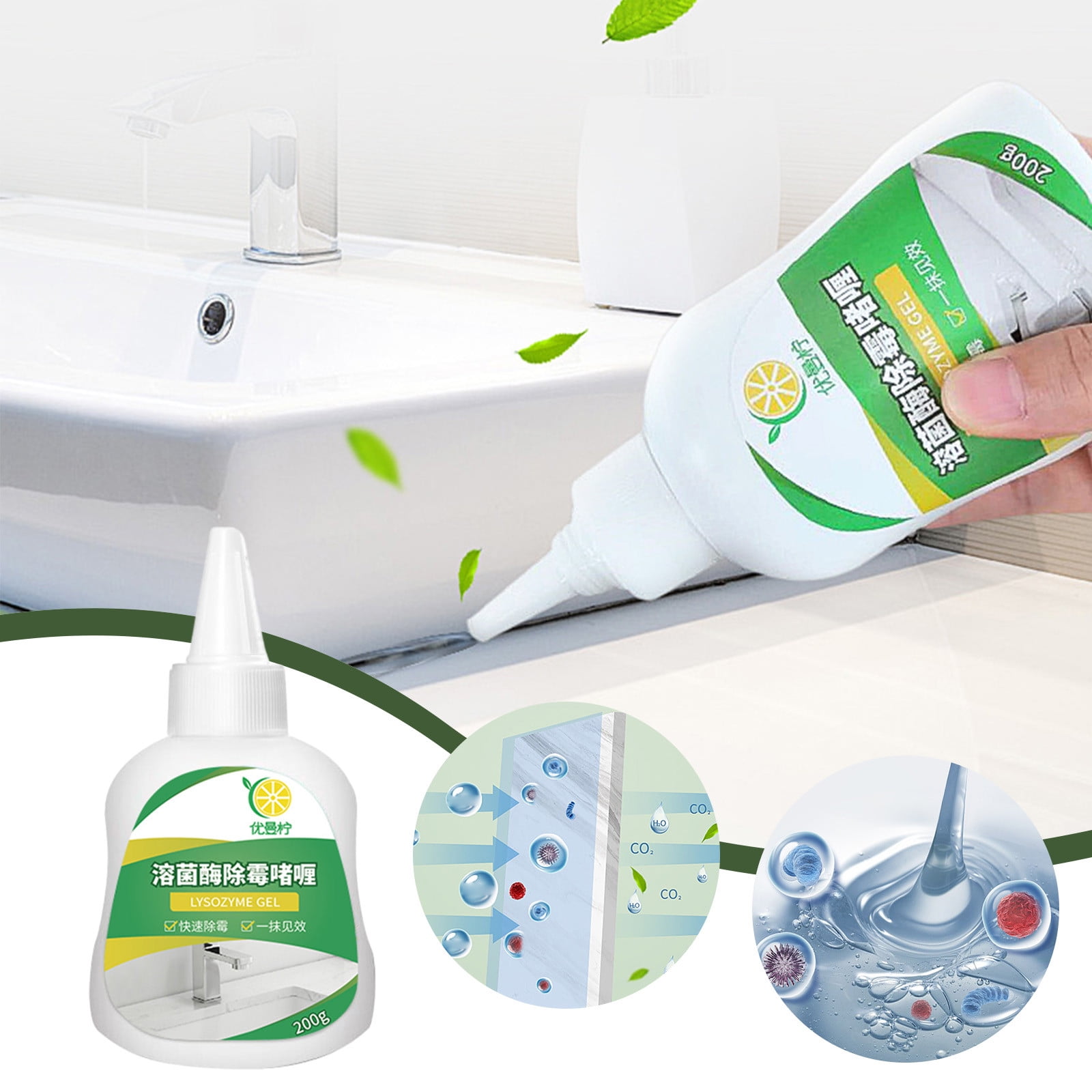 Mold & Mildew Remover Gel | Heavy-Duty Cleaner for Washing Machine ...