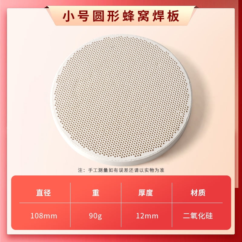 Molten bowl high temperature quartz crucible square refractory brick ...