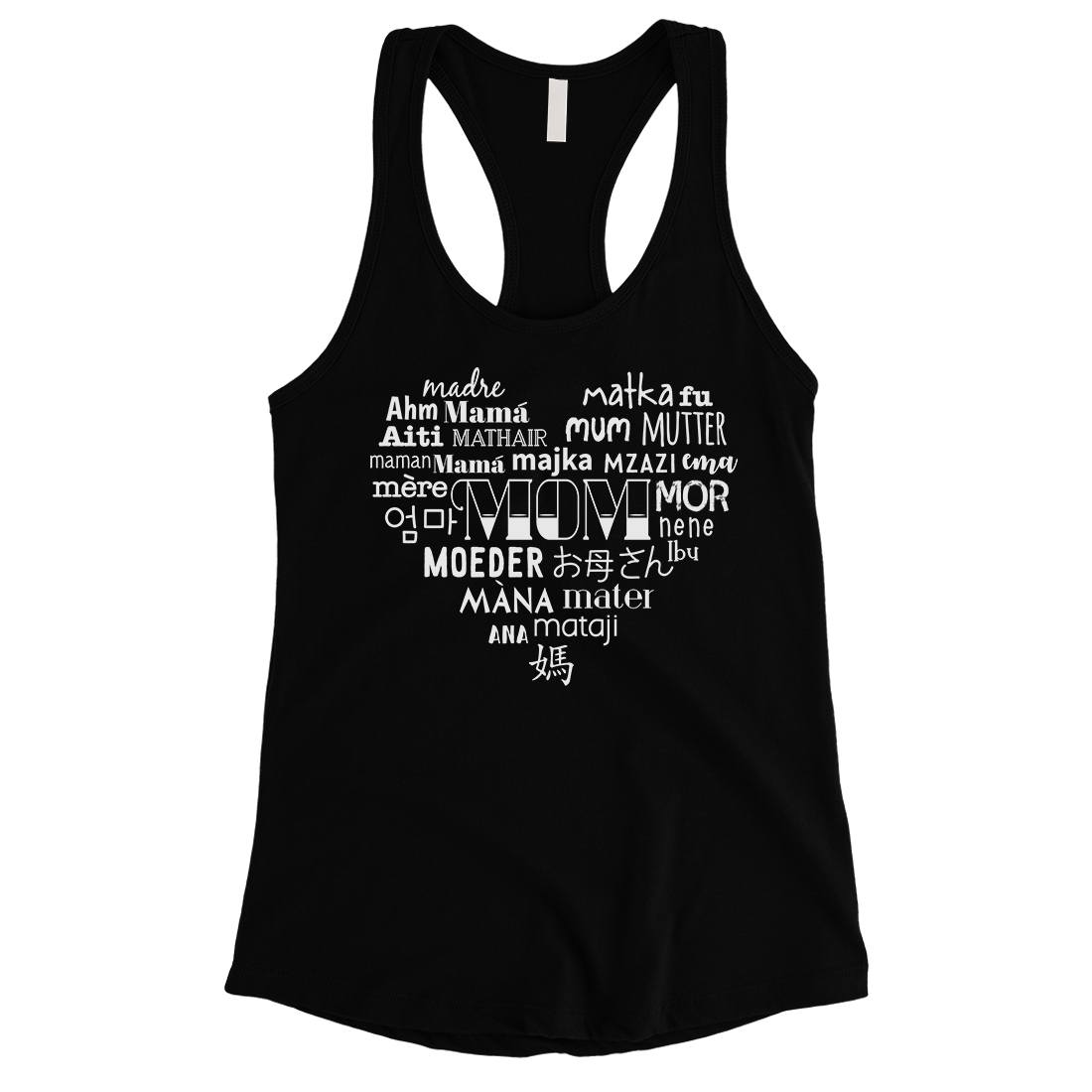 Mom Different Languages Womens Black Cute Mothers Day Tank Top Gift ...