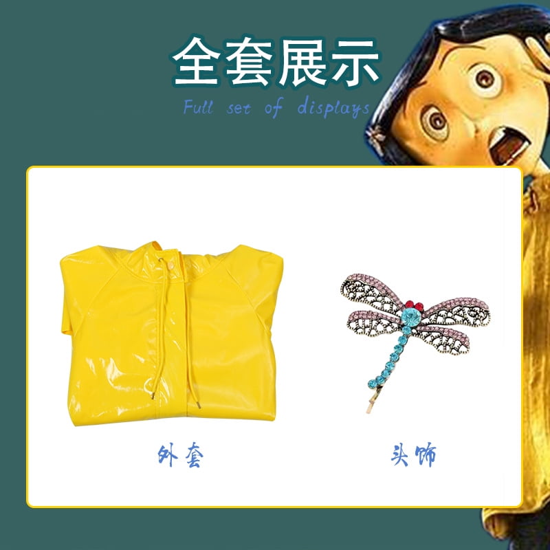 Mom cos Caroline Full Set cosplay Yellow Raincoat Halloween Halloween ...