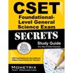 NCTRC Exam Secrets Study Guide: NCTRC Test Review for the National ...
