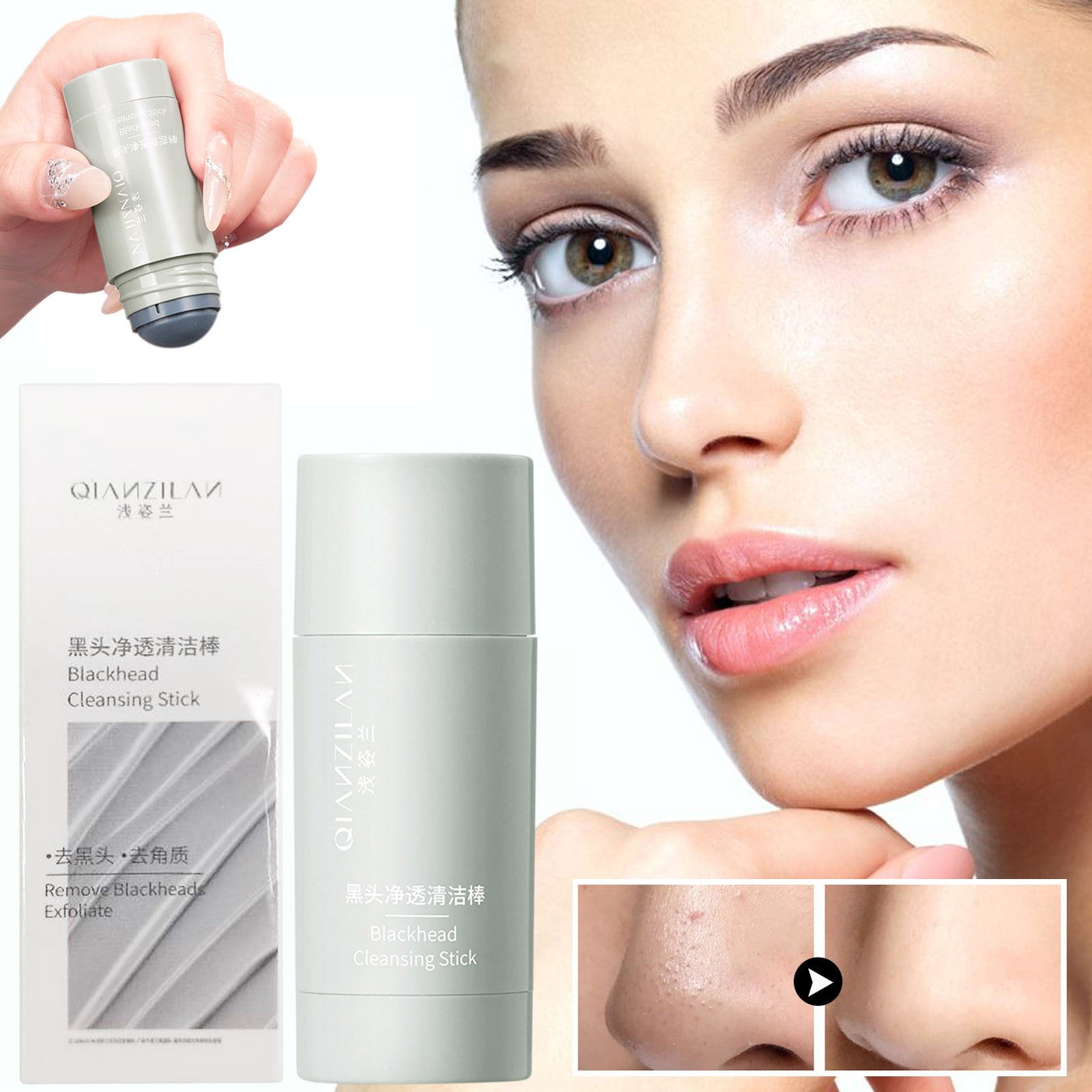 Momihoom Blackhead Cleansing Stick - Poreless Deep Cleanse Mask Stick ...