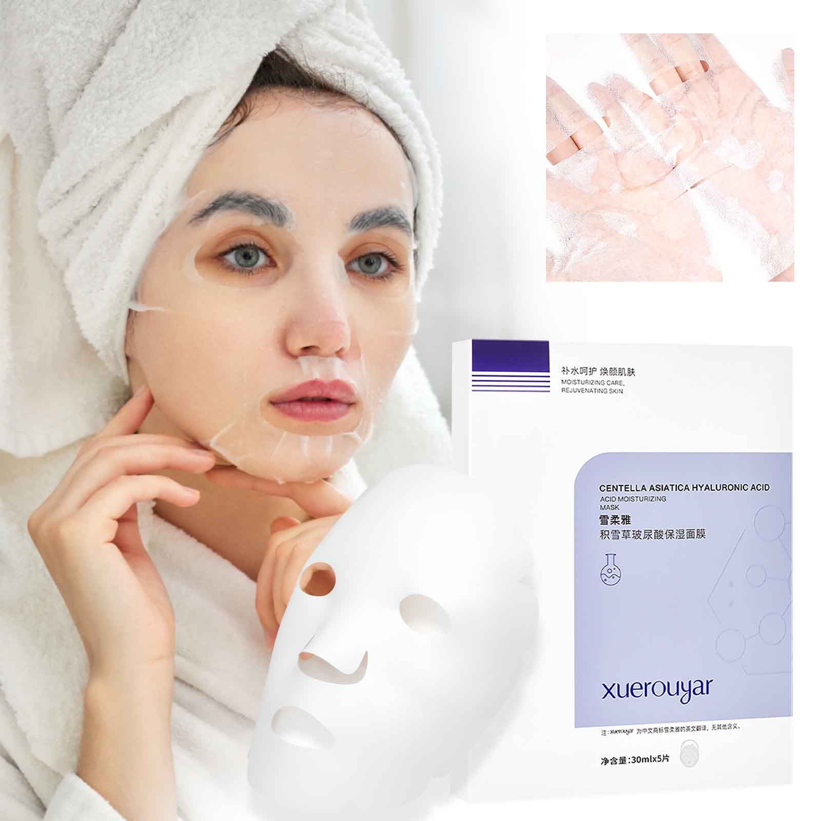 Momihoom Calming Mask for Face, Centella Asiatica Calming Mask, Facial ...