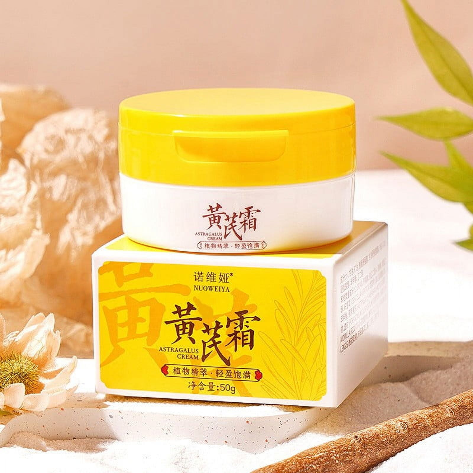 Momihoom Emollient Astragalus Cream,Skin Nourishing Astragalus Cream ...