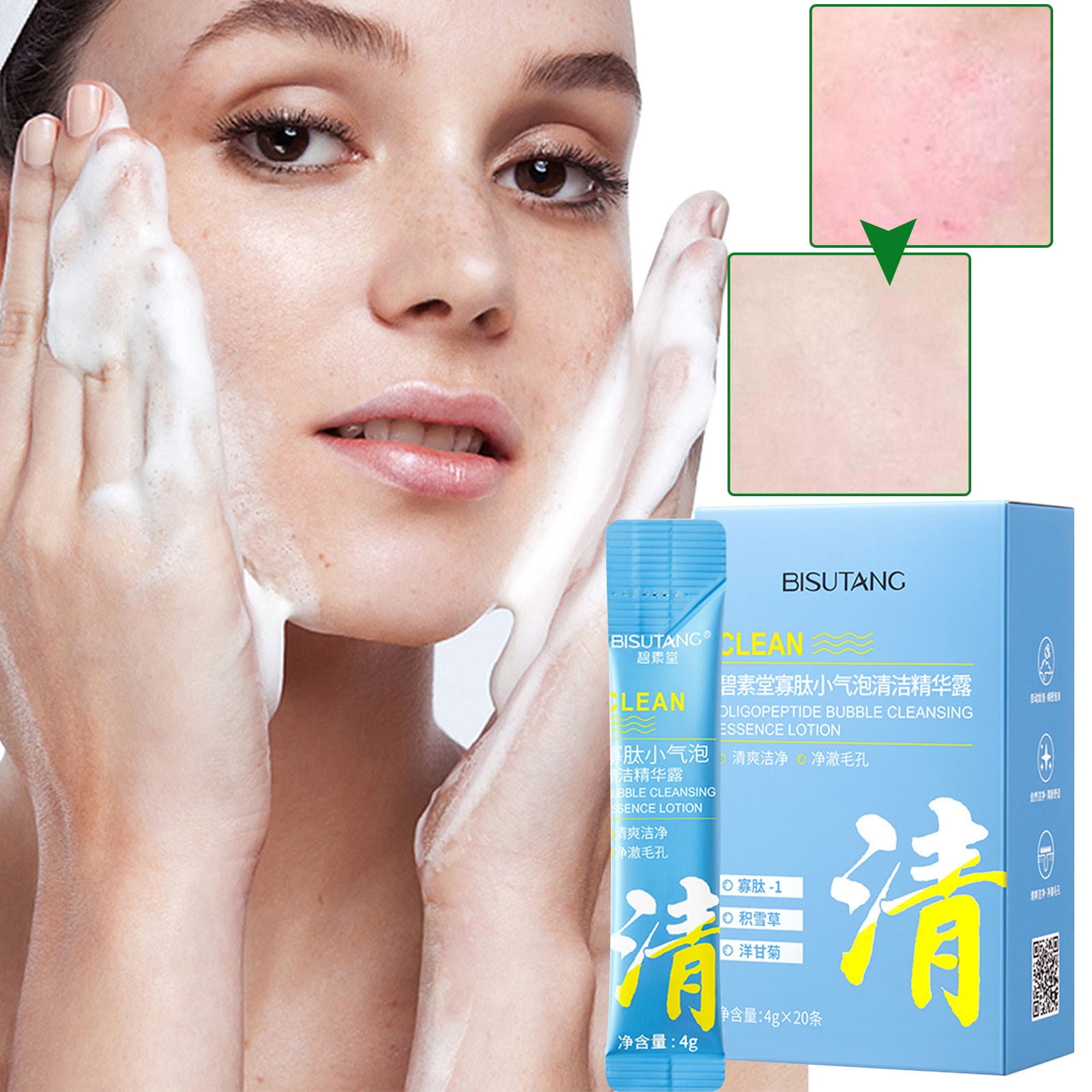 Momihoom Foam Facial Mask Facial Cleaning Oligopeptide Small Bubble ...