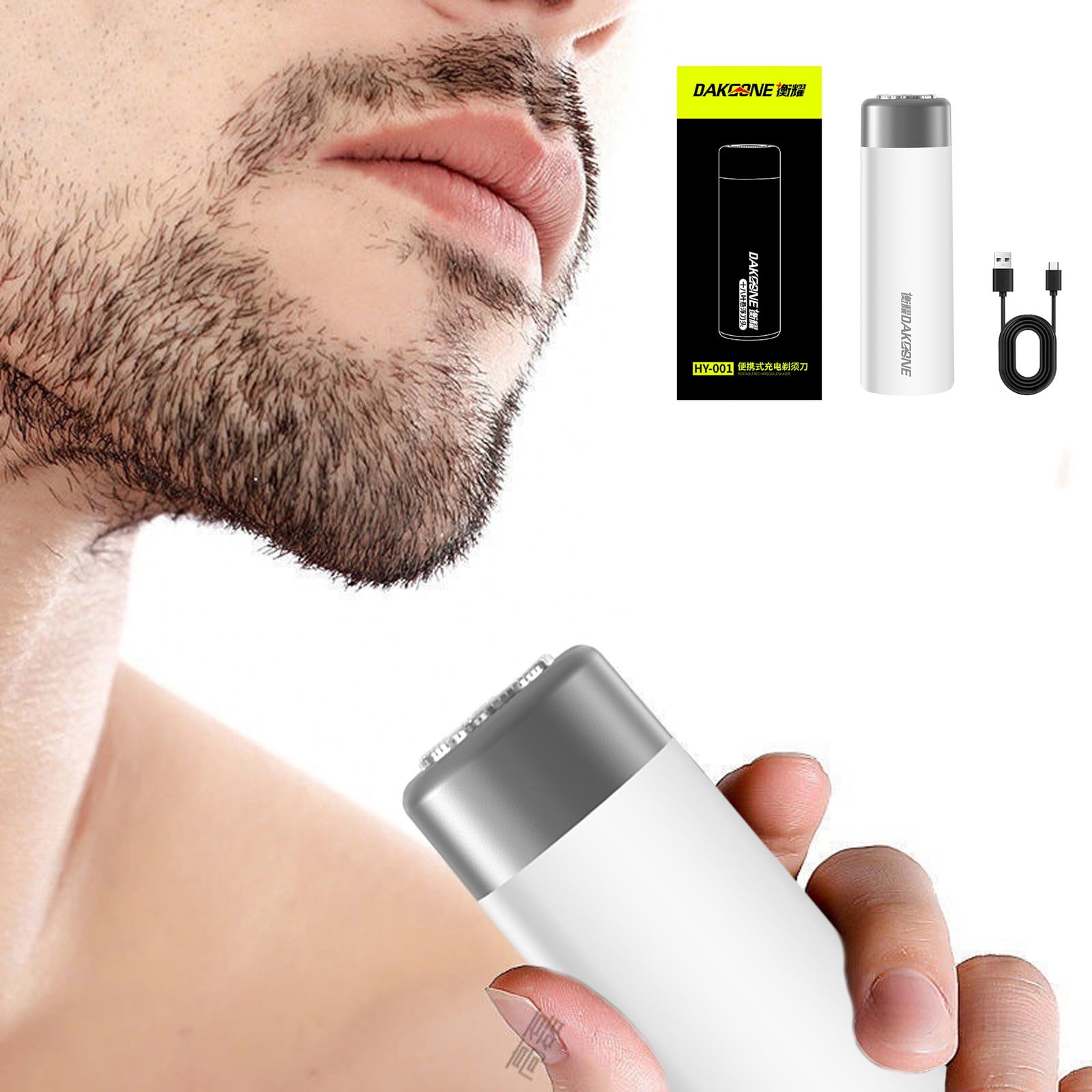 Momihoom Mini Portable Electric Shaver - Waterproof Cordless Pocket ...