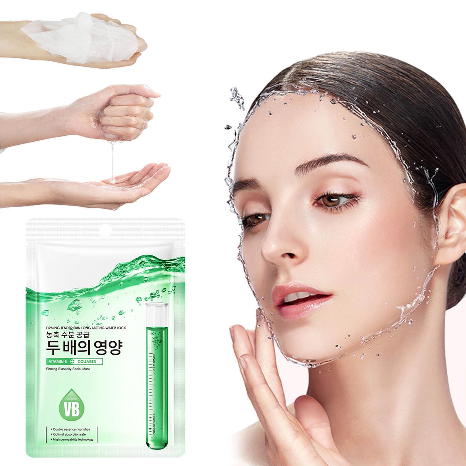 Momihoom Moisturizing Face Mask Hydrating Face Mask Skin Care Facial ...