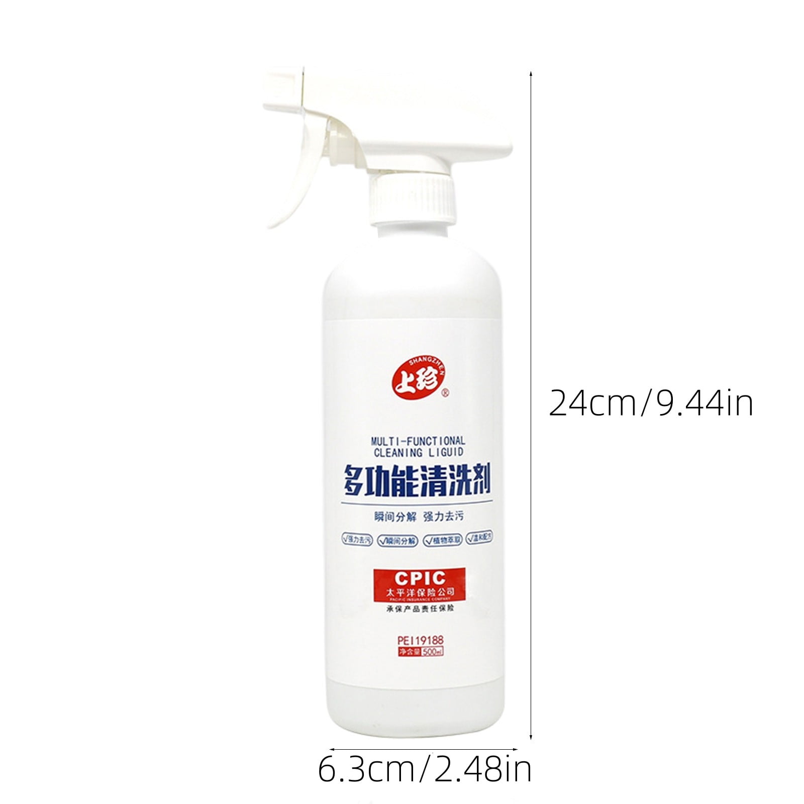 Momihoom Multi-Functional Heavy-Duty Foaming Cleaner, Powerfully ...