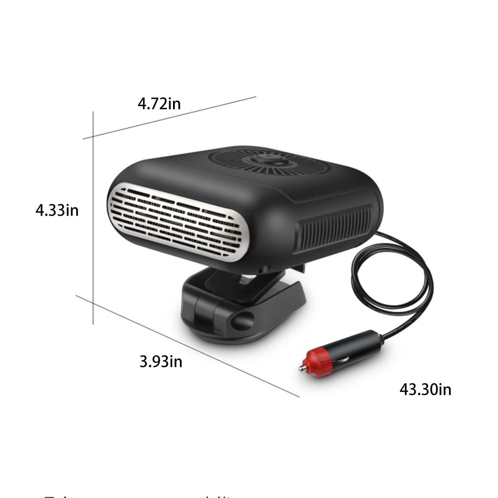 Momihoom Portable 2-in-1 Car Heater and Cool Fan with 360° Rotation for ...