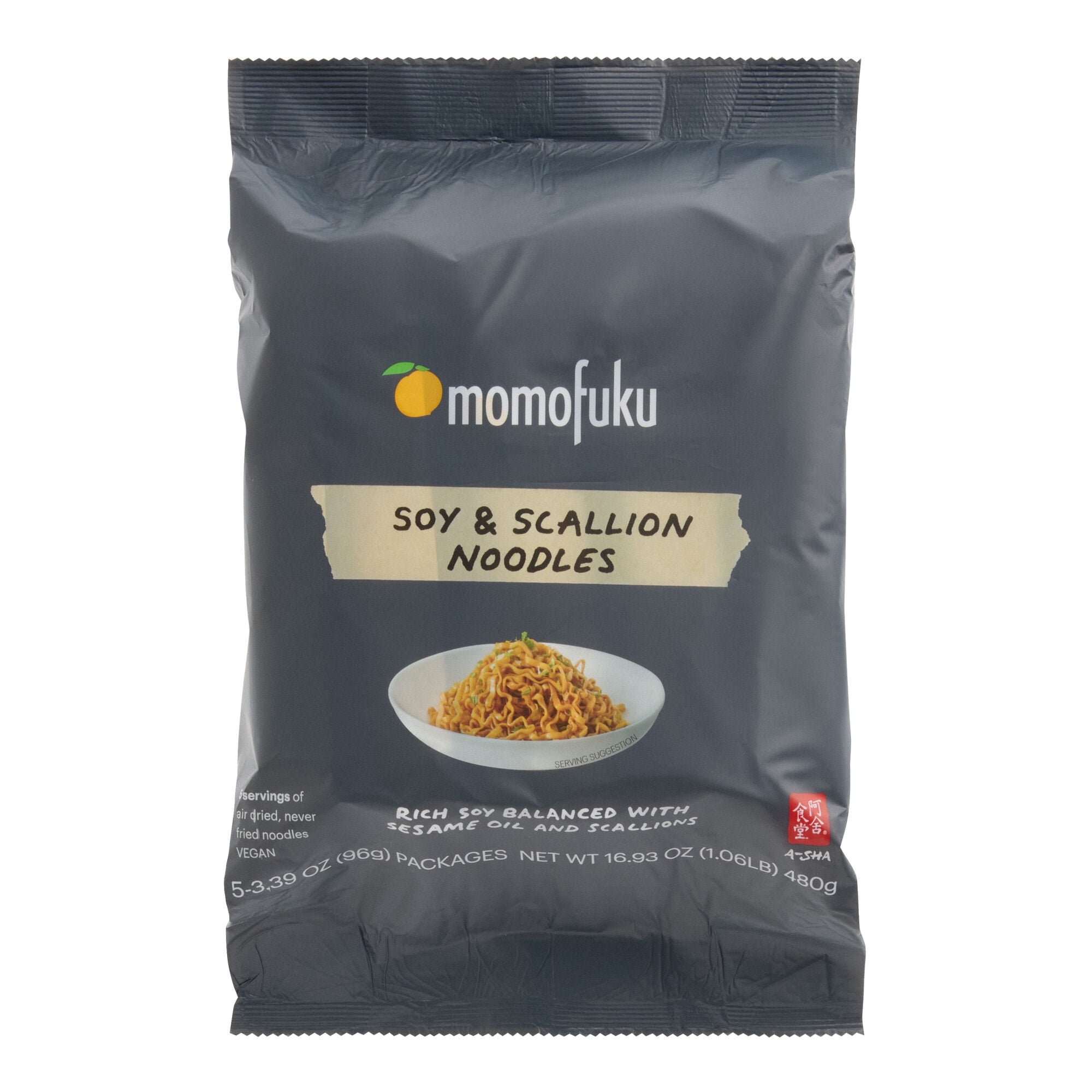 Momofuku Soy and Scallion Instant Noodles 16.75 oz. Pack of 4 - Walmart.com