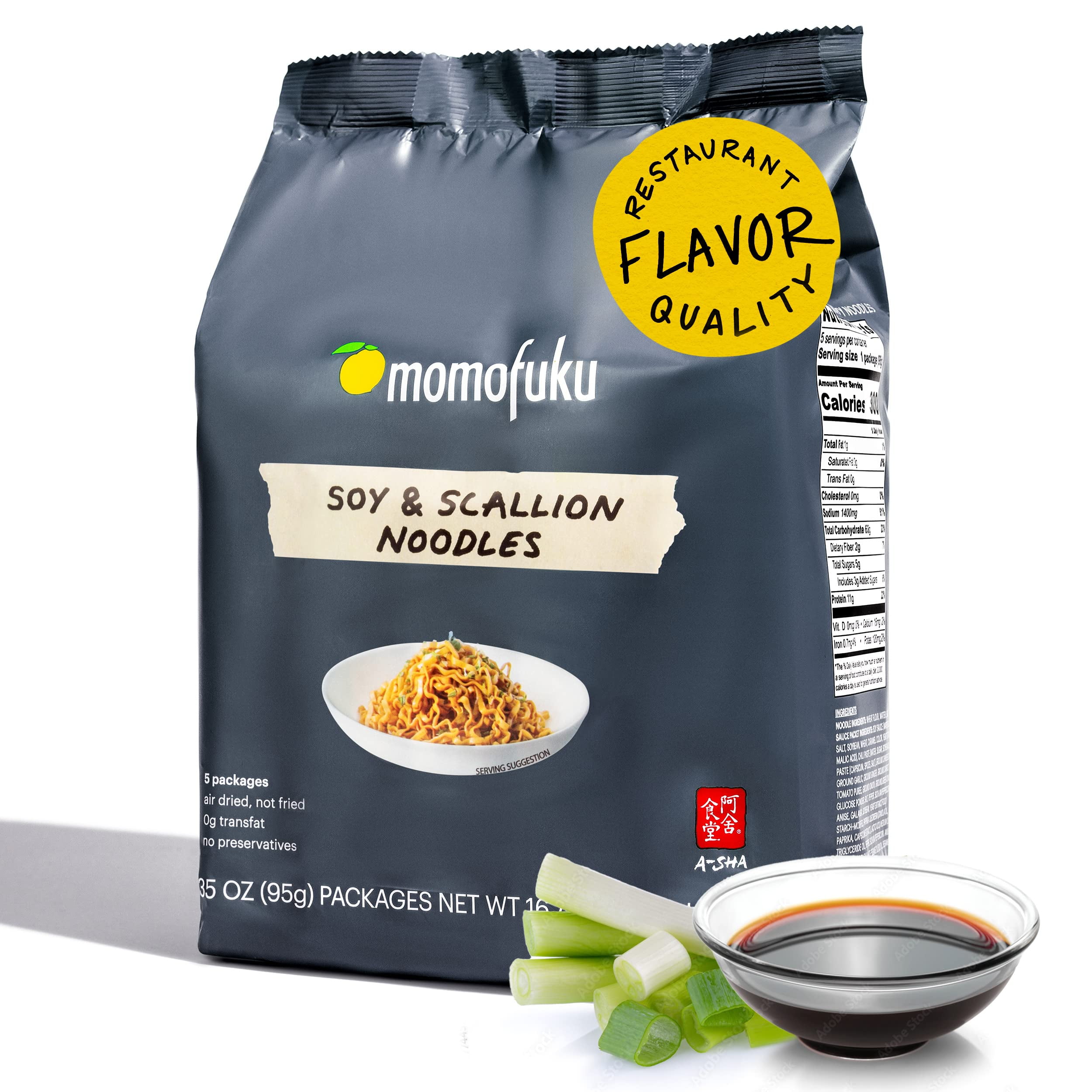 Momofuku Soy & Scallion Ramen Noodles by David Chang, 5 Count (Pack of ...