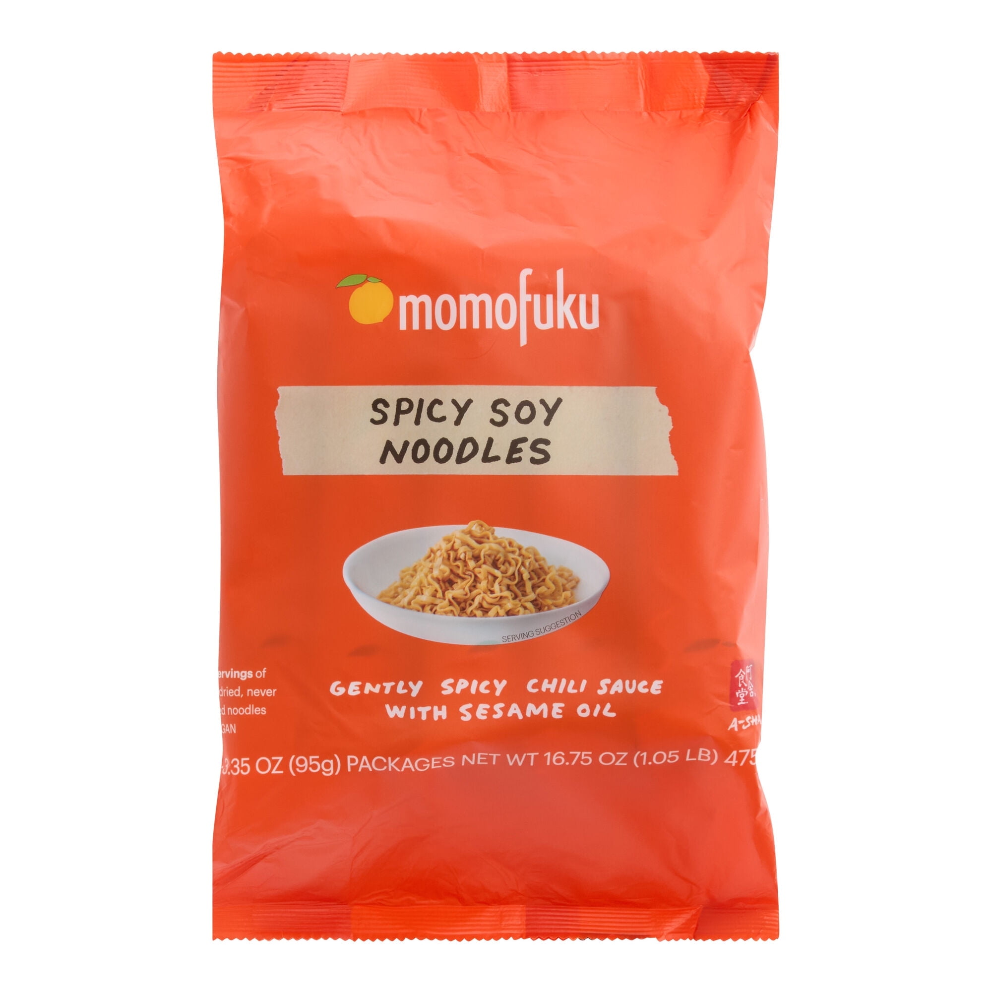 Momofuku Spicy Soy Instant Noodles 16.75 oz. - Walmart.com