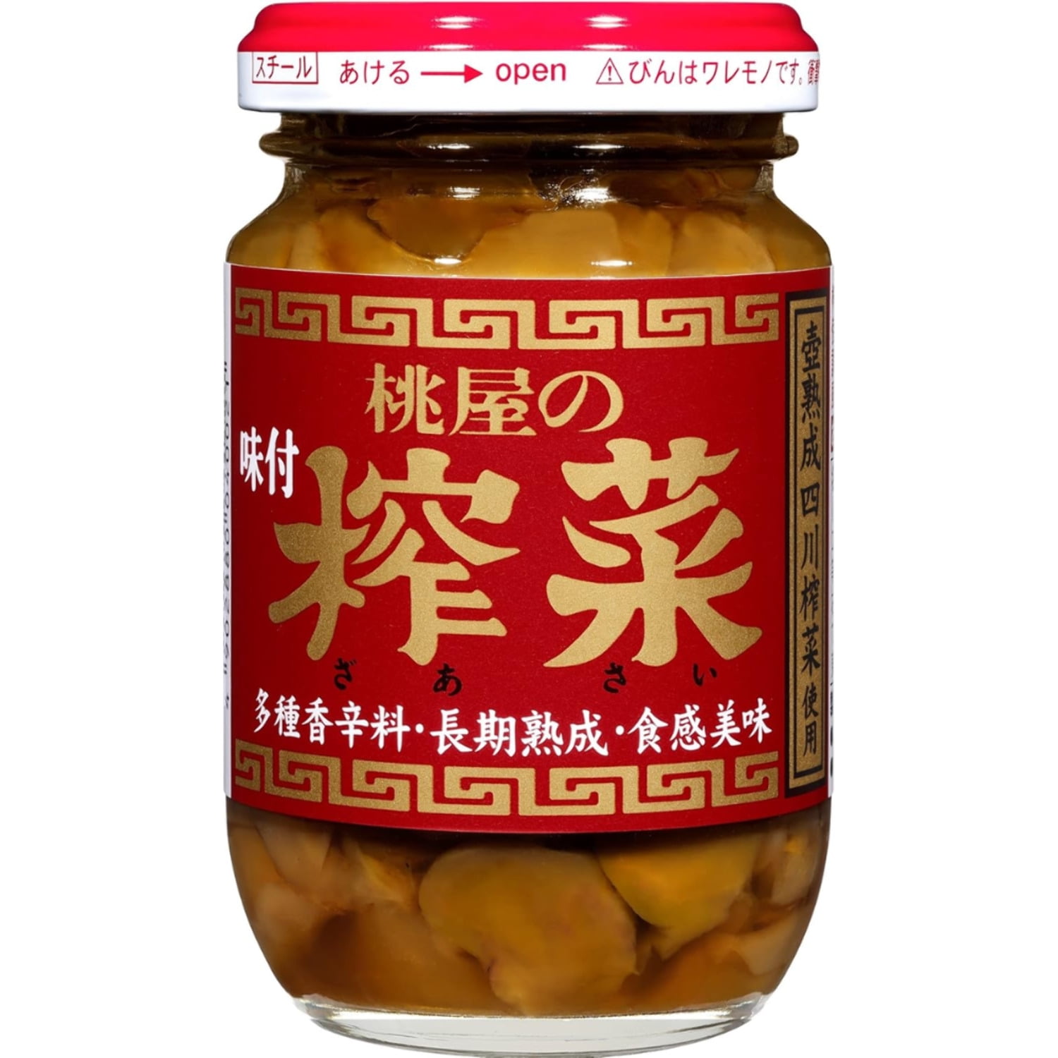 Momoya Seasoned Sichuan Zha Cai 100g – Made in JAPAN - Tokyo Sakura ...
