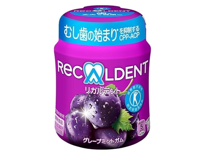 Mondelēz Recaldent Rikarudento Grape Mint Chewing Gum Bottle, 140 g ...