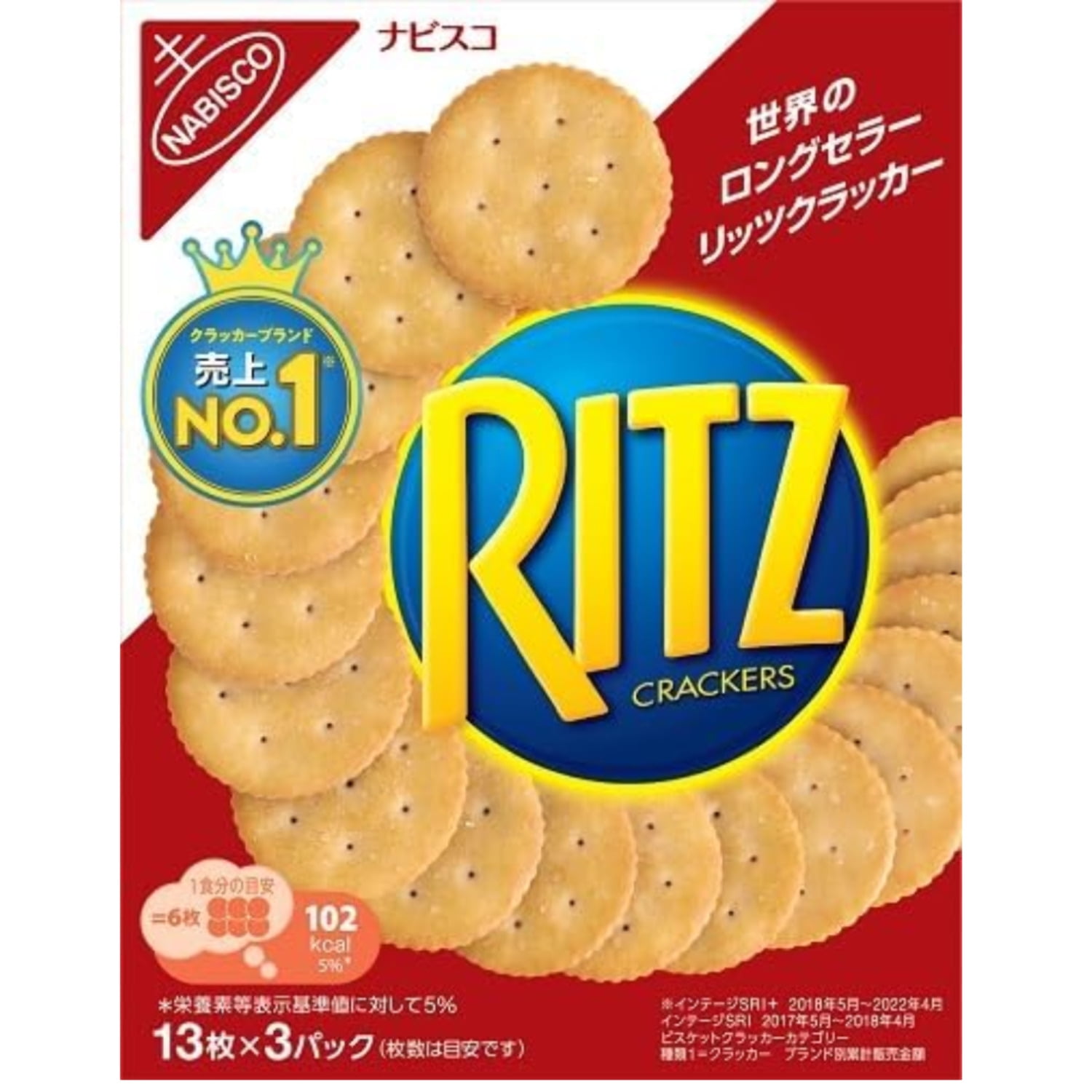 Mondelez Ritz Crackers S 128g Classic Savory Snack - Tokyo Sakura Mall ...
