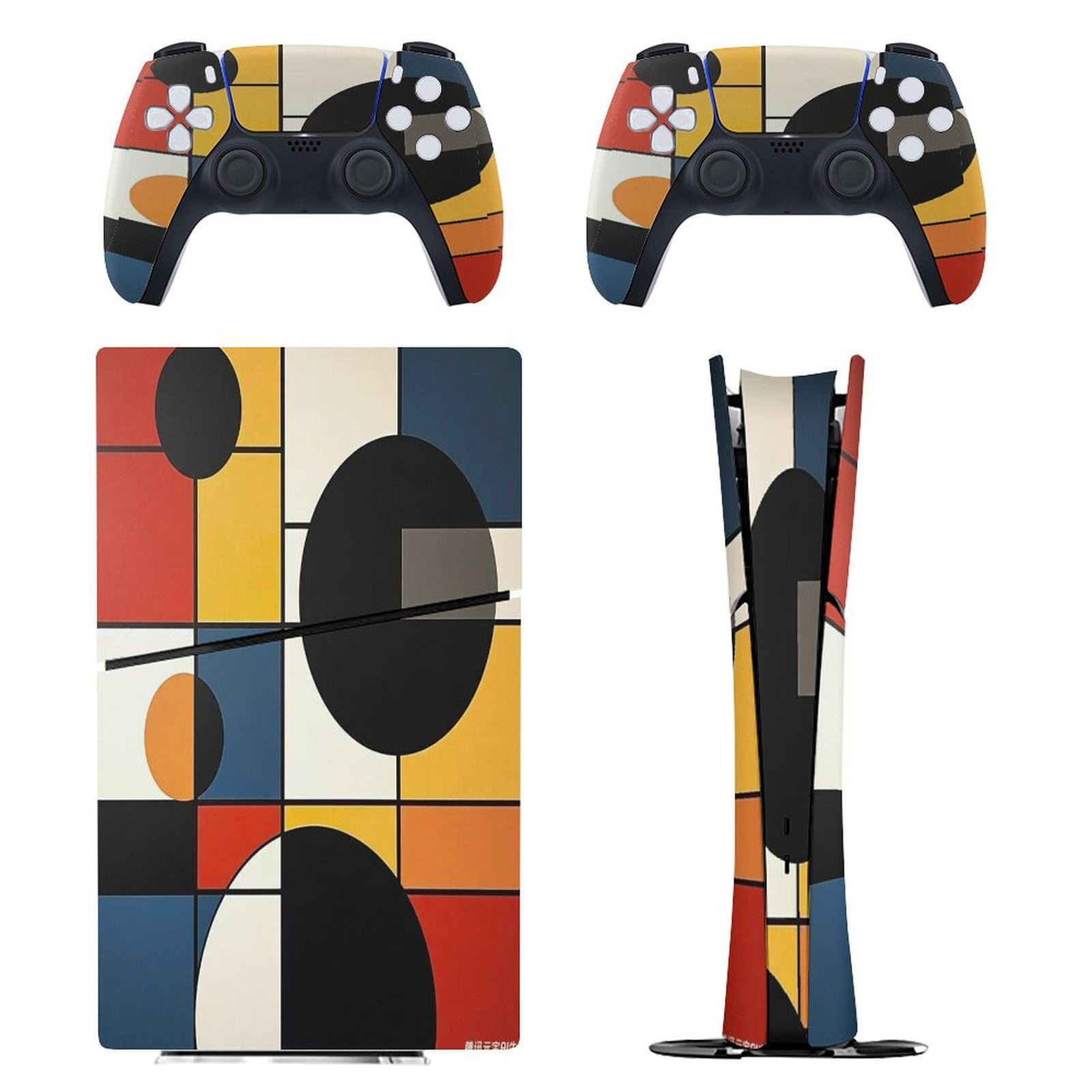 Mondrian Inspired（18） PS5/PS5 Slim Digital Disc Skin Sticker For ...