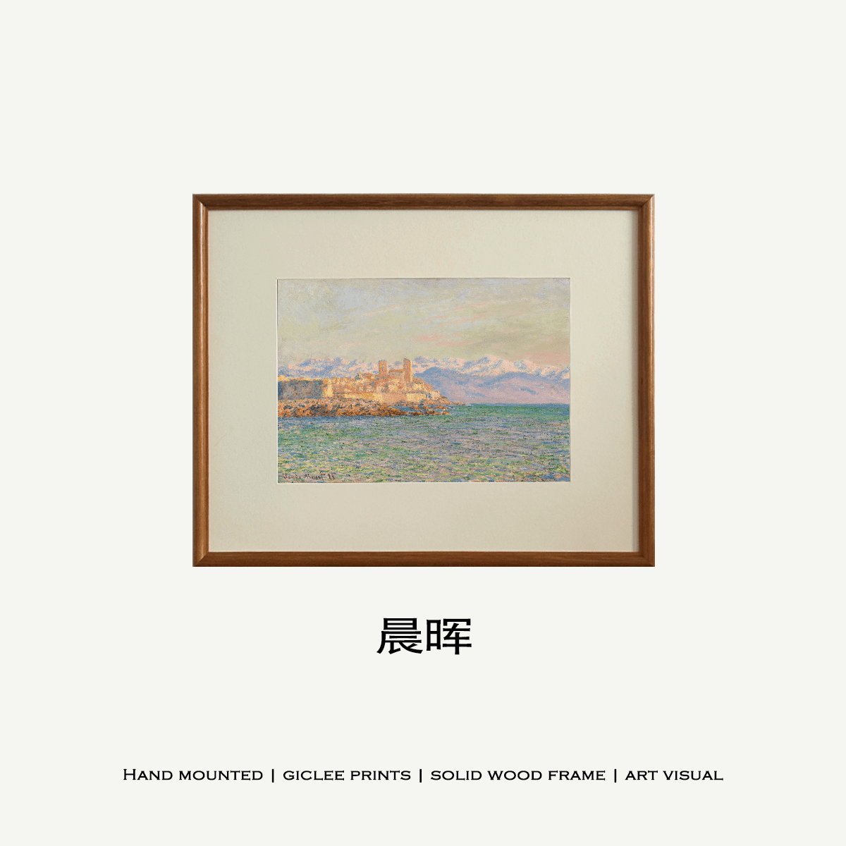 Monet Style Landscape Cream Style Niche Art Hanging Painting French ...