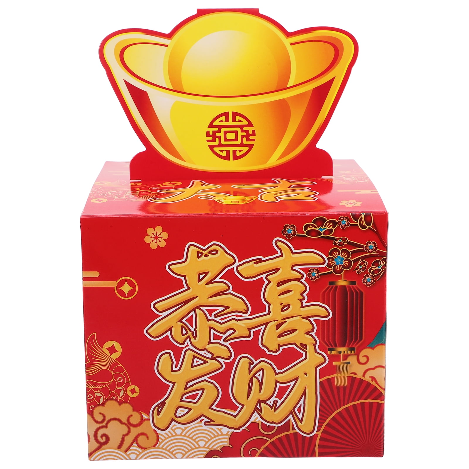 Money Pull Out Container Present Boxes for Cash Presents Tin - Walmart.com