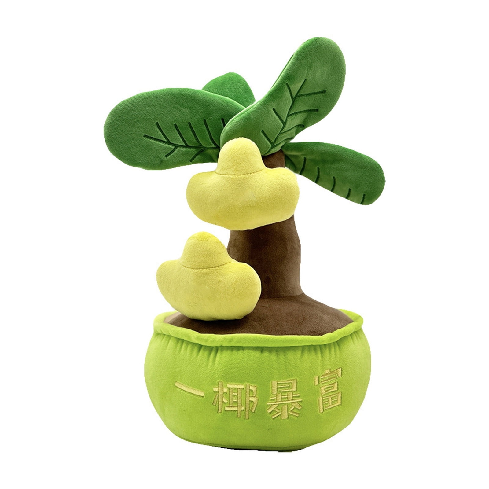 Money Tree Plant Plush Toy, Fortune-Themed Stuffed Doll with Coin Decor ...
